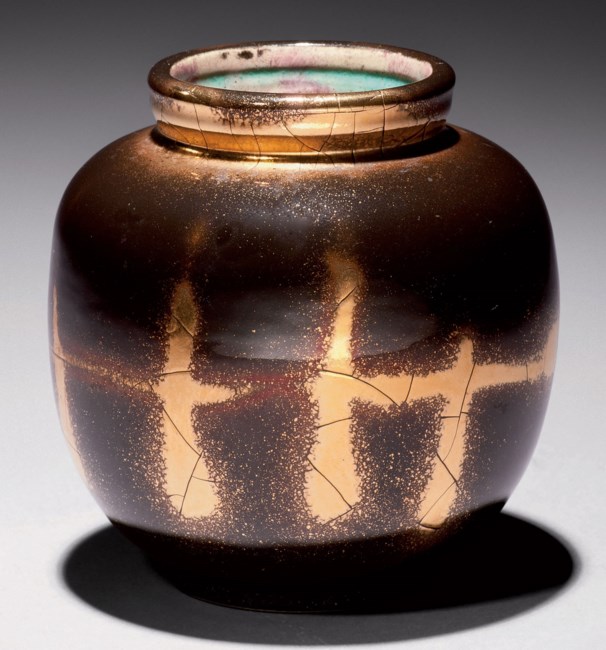 ROBERT LALLEMANT (1902-1954) , VASE CIRCULAIRE ÉPAULÉ SUR TALON, VERS ...