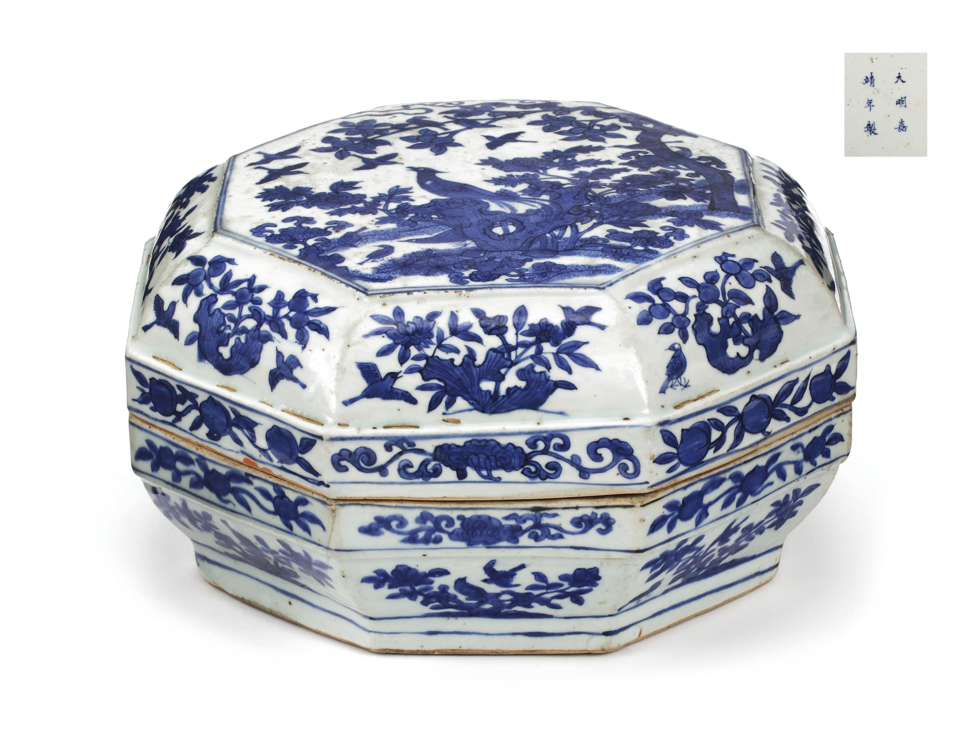 A Chinese blue and white octagonal box and cover