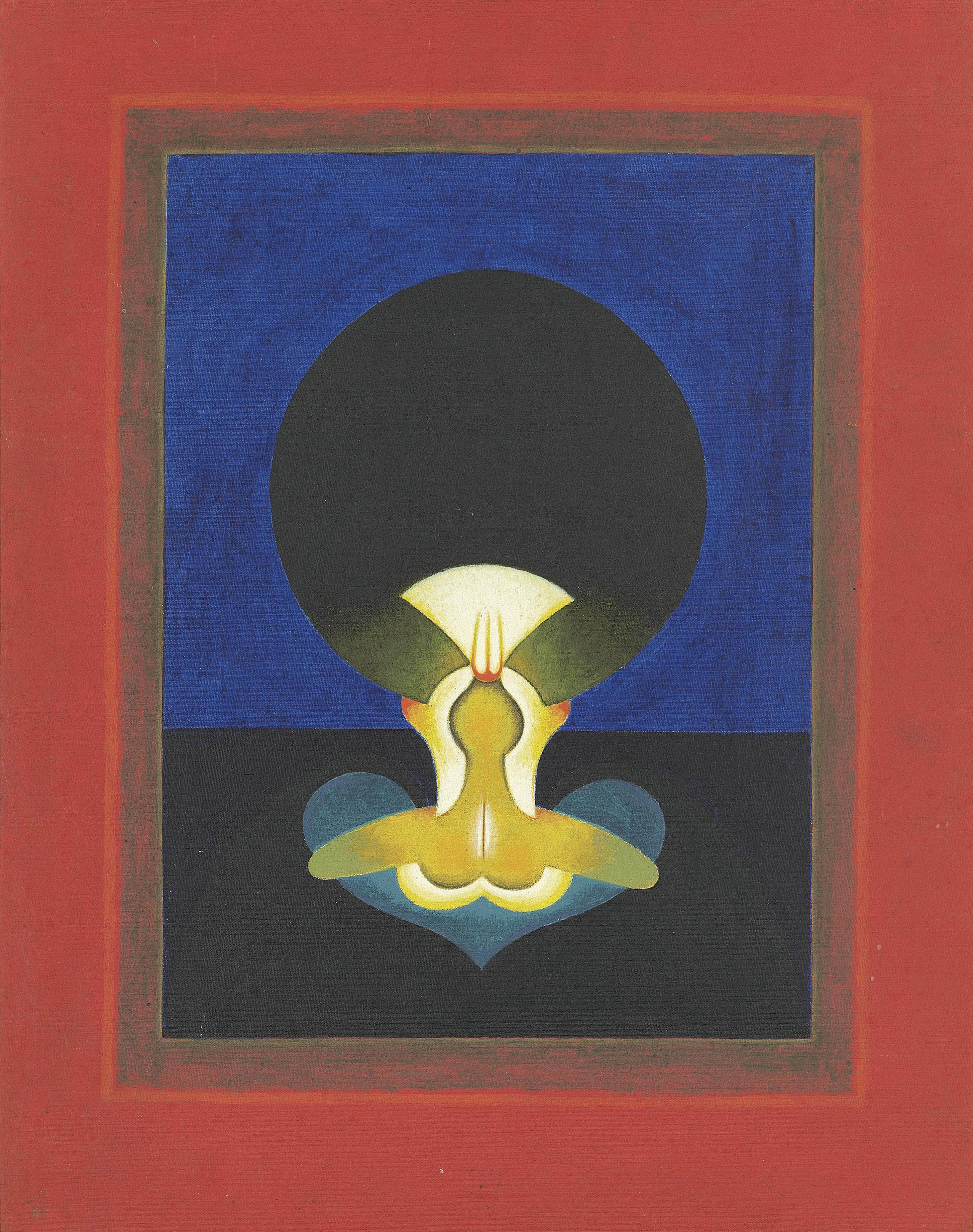 GULAM RASOOL SANTOSH (1929-1997)