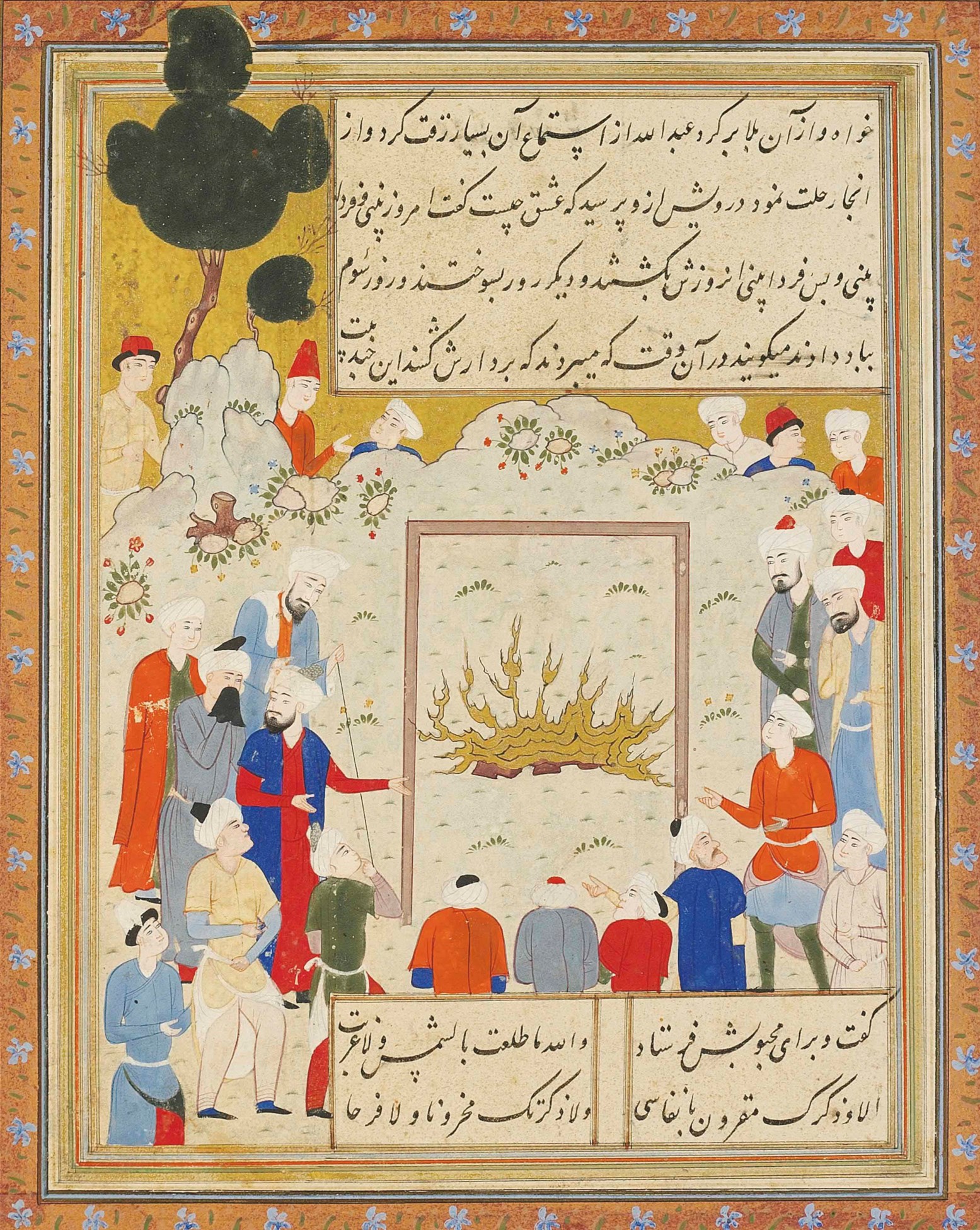 AL-HALLAJ IS LED TO THE GALLOWS , SAFAVID SHIRAZ, SOUTH IRAN, CIRCA ...