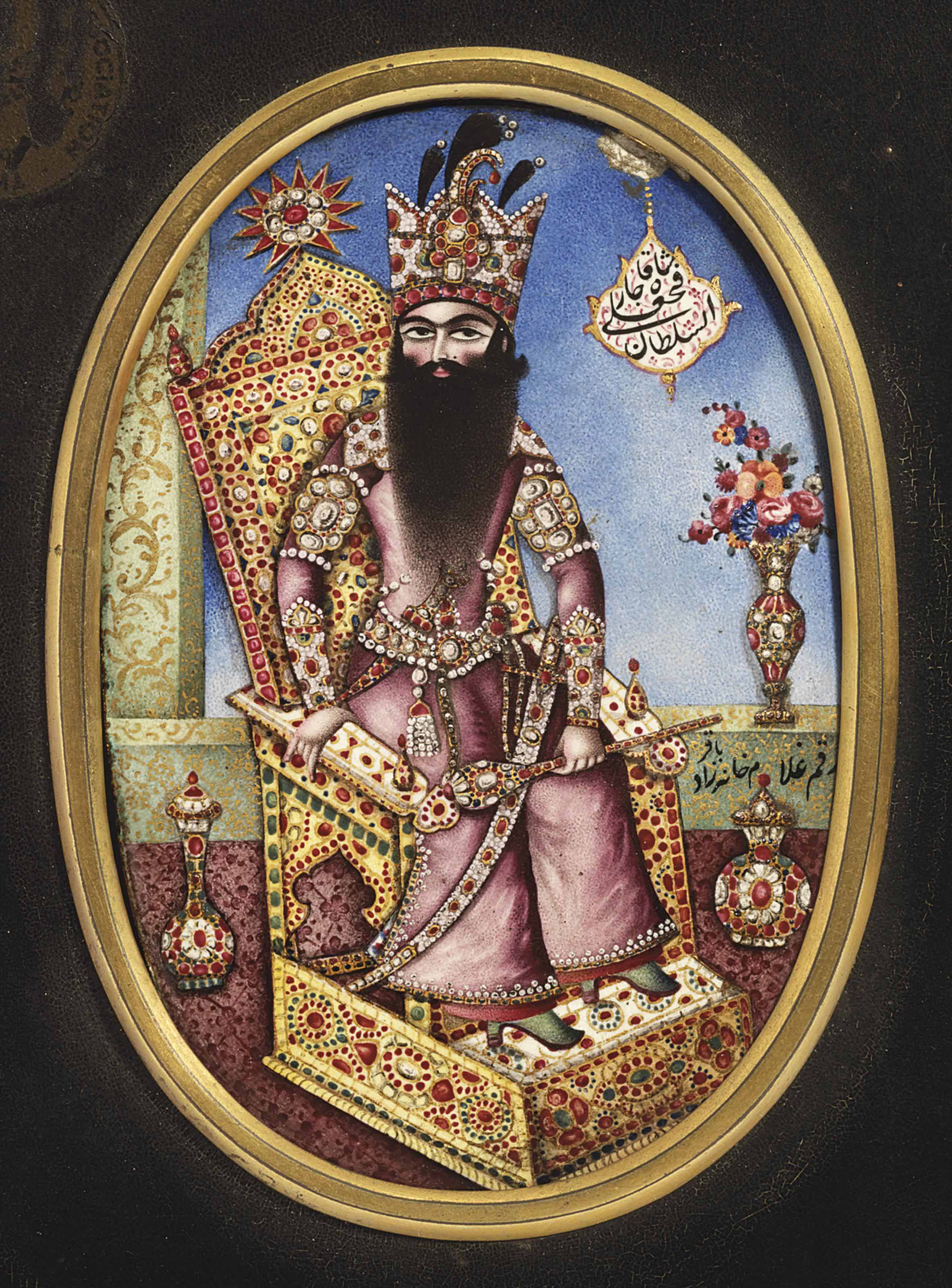 A SEATED LADY , QAJAR IRAN, PROBABLY CIRCA 1840 | Christie's