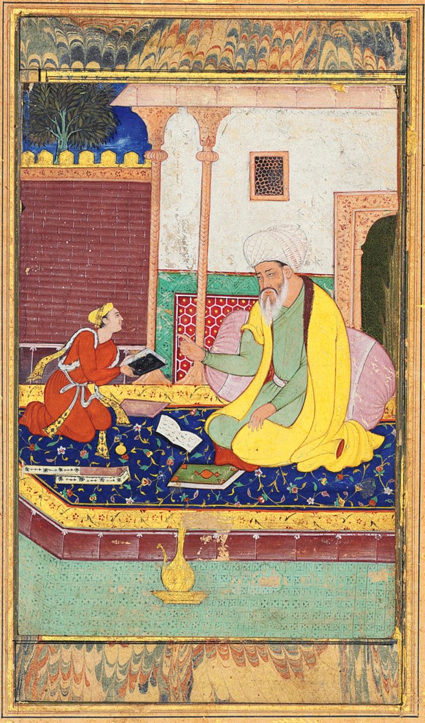 A LESSON WITH A MULLAH