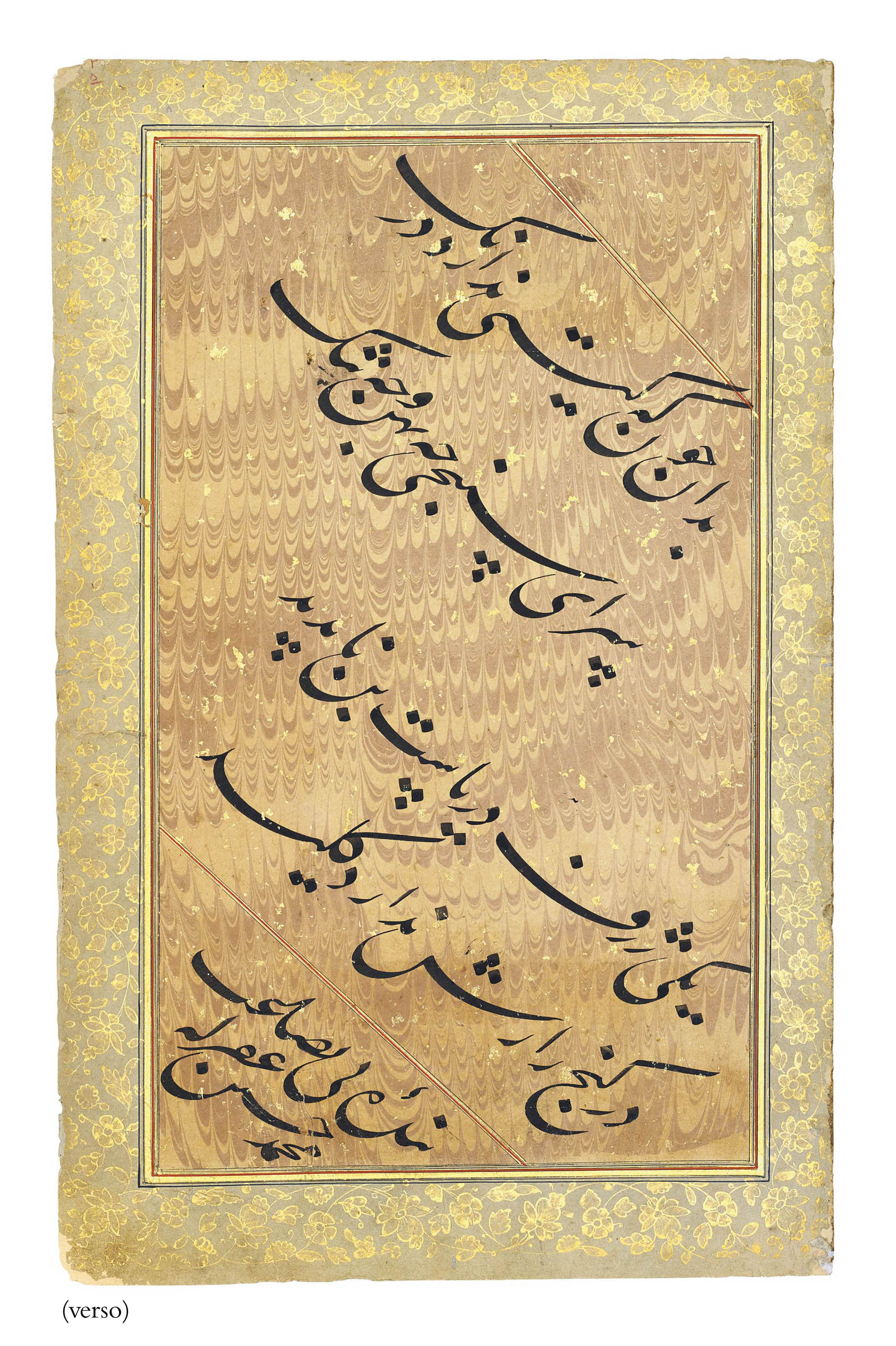 A TEMPLE SCENE , SIGNED KESU, CALLIGRAPHY BY MUHAMMAD HUSAYN [KASHMIRI ...