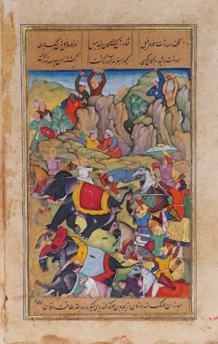 TIMUR'S ARMY DEFEATS THAT OF SULTAN NASIR AL-DIN MAHMUD TUGHLUQ ...