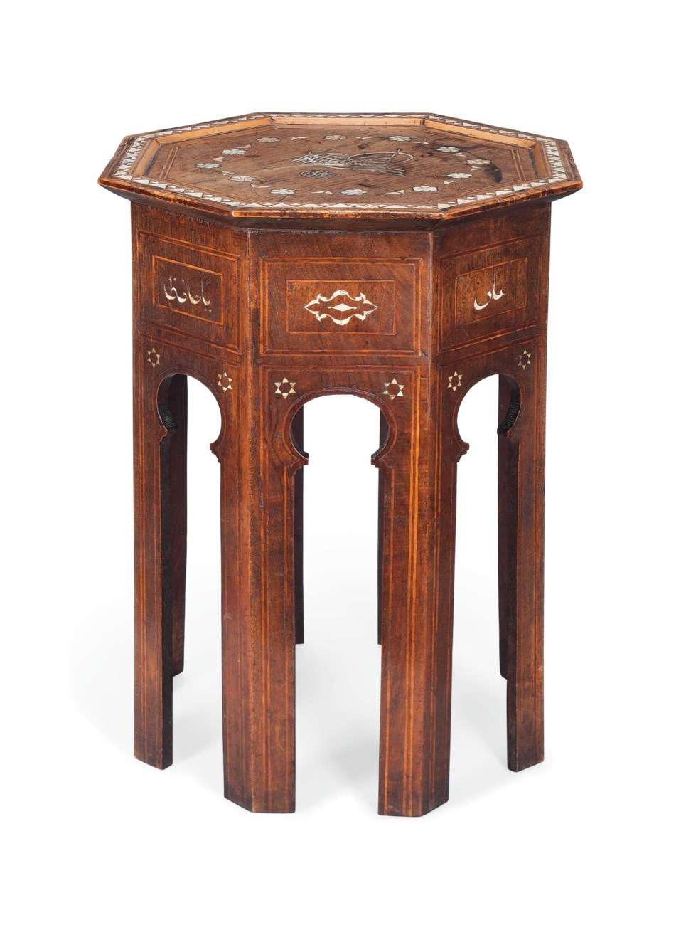 AN INLAID OCCASIONAL TABLE WITH TUGHRA OF SULTAN 'ABDULHAMID II ...