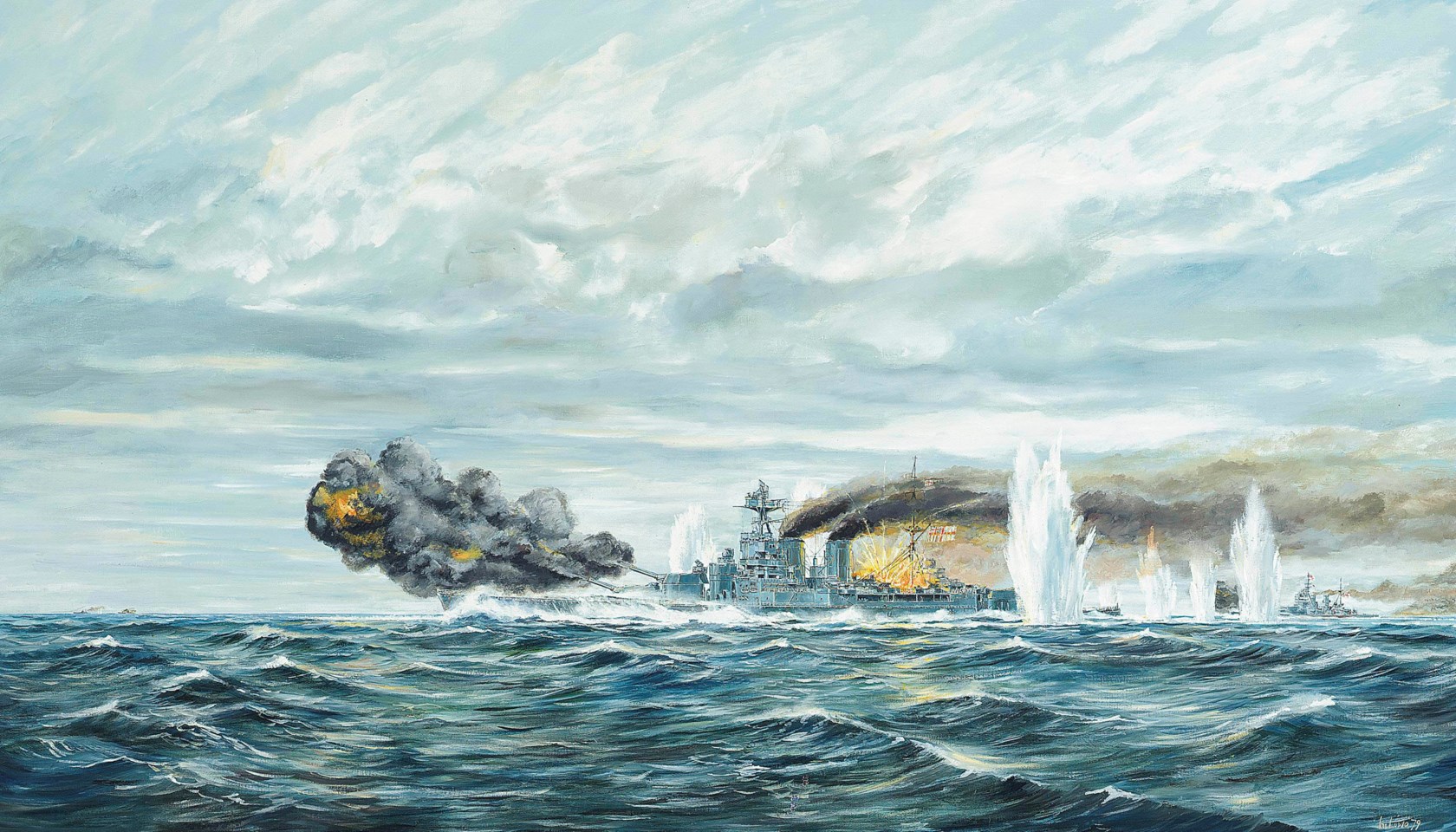 Ian Lowe, 20th Century , The Battle of the Denmark Strait, 24th May ...