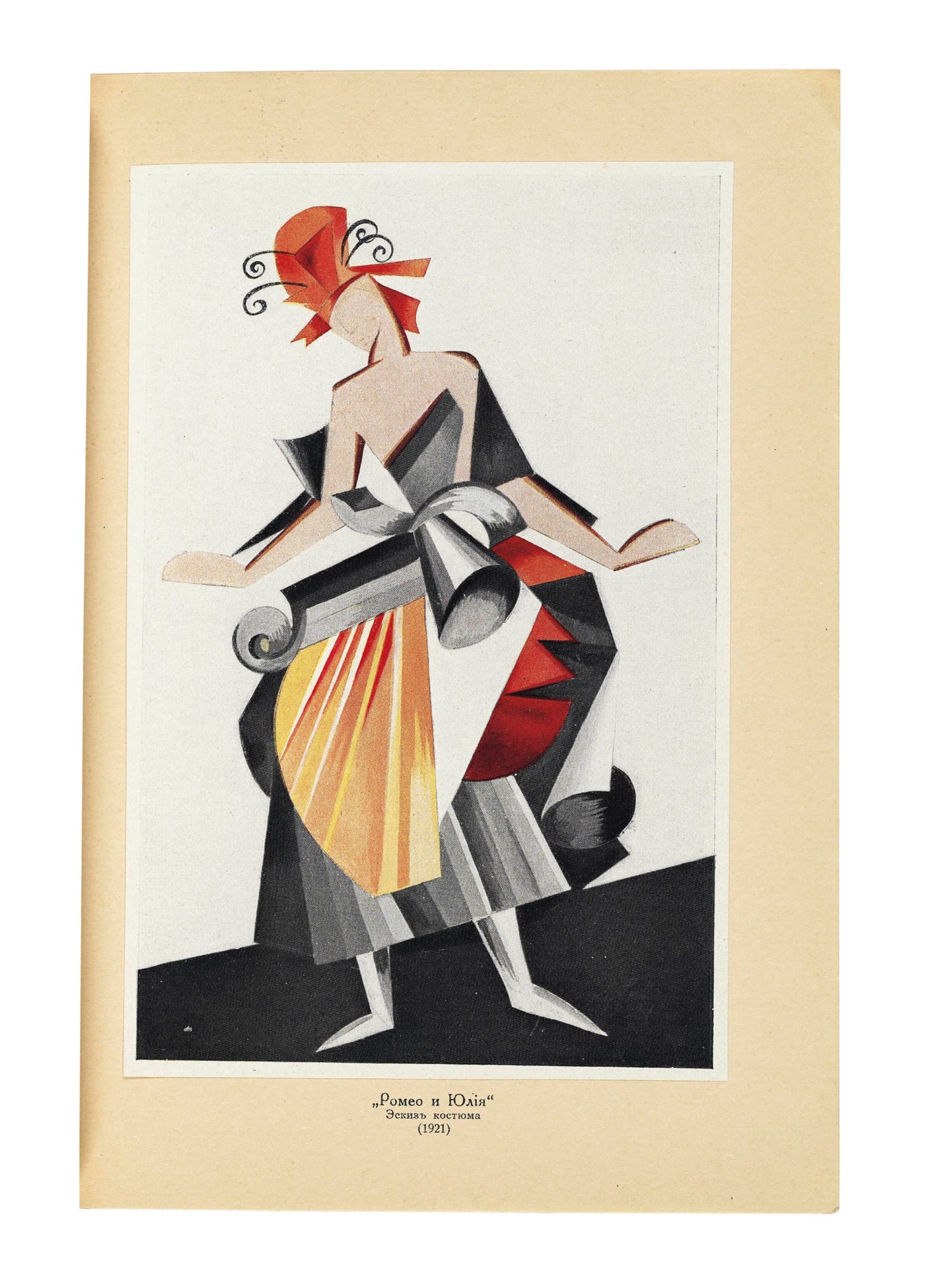 EXTER, Alexandra -- TUGENDKHOL'D, Iakov. Aleksandra Ekster kak ...