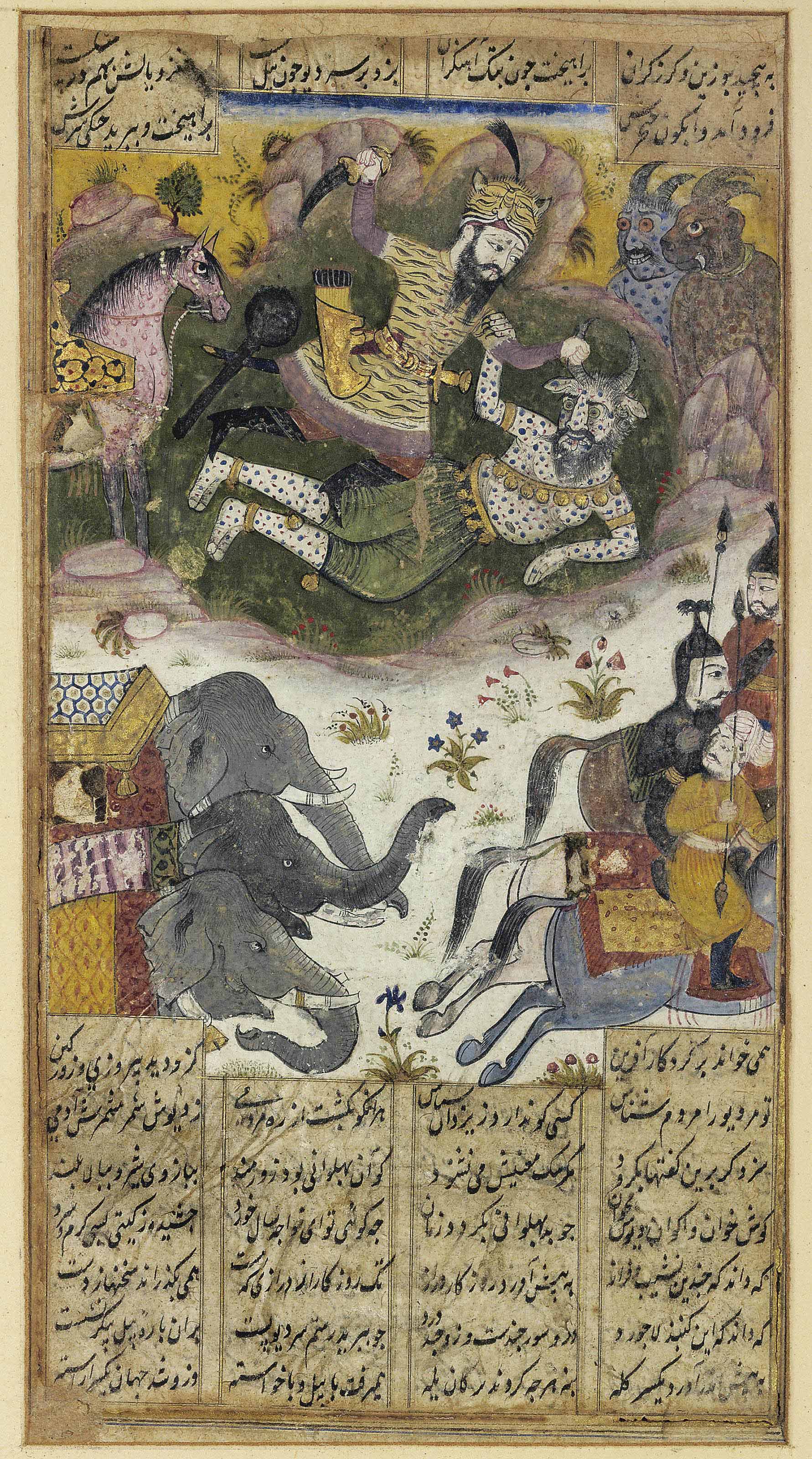 AN ILLUSTRATION TO THE SHAHNAMA ("BOOK OF KINGS"): RUSTAM AND THE WHITE DIV