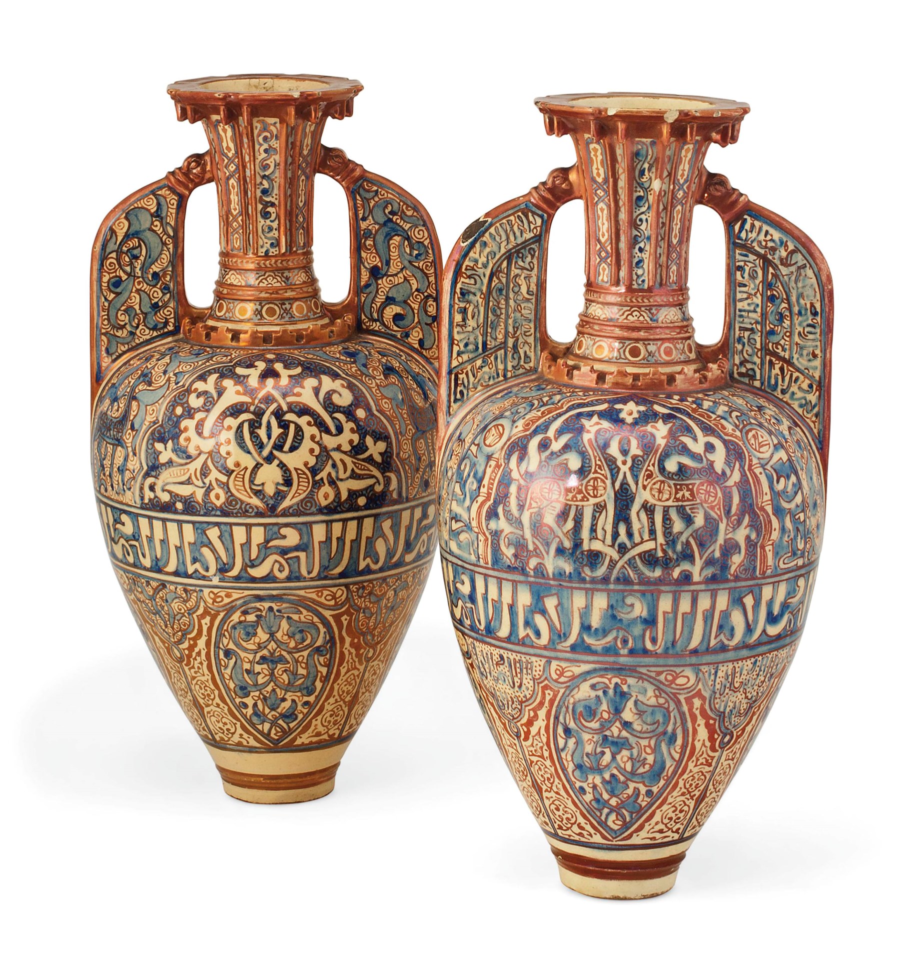 A PAIR OF ALHAMBRA STYLE VASE , SPAIN OR FRANCE, 19TH CENTURY | Christie's
