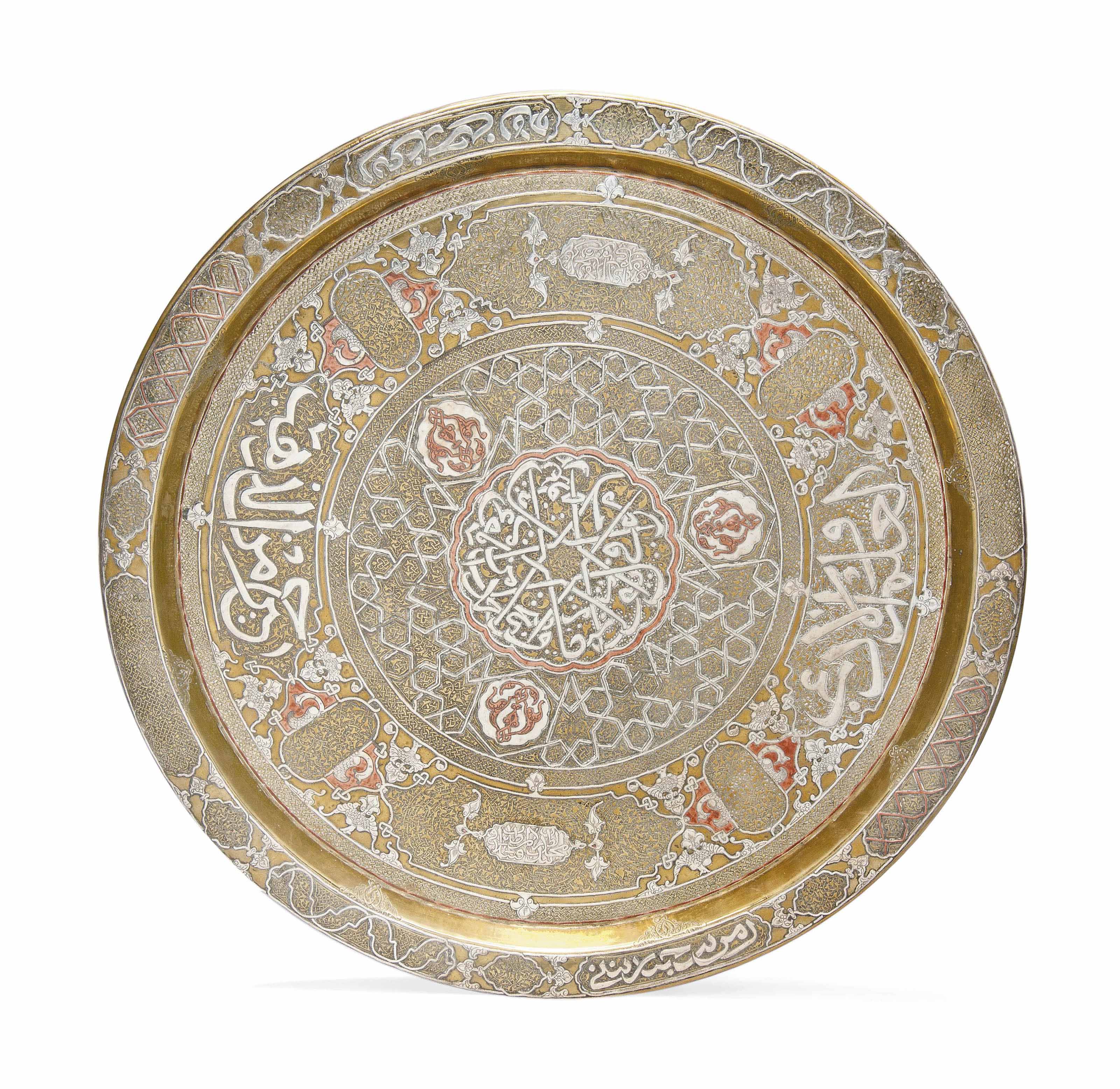A SILVER AND COPPER-INLAID BRASS TRAY
