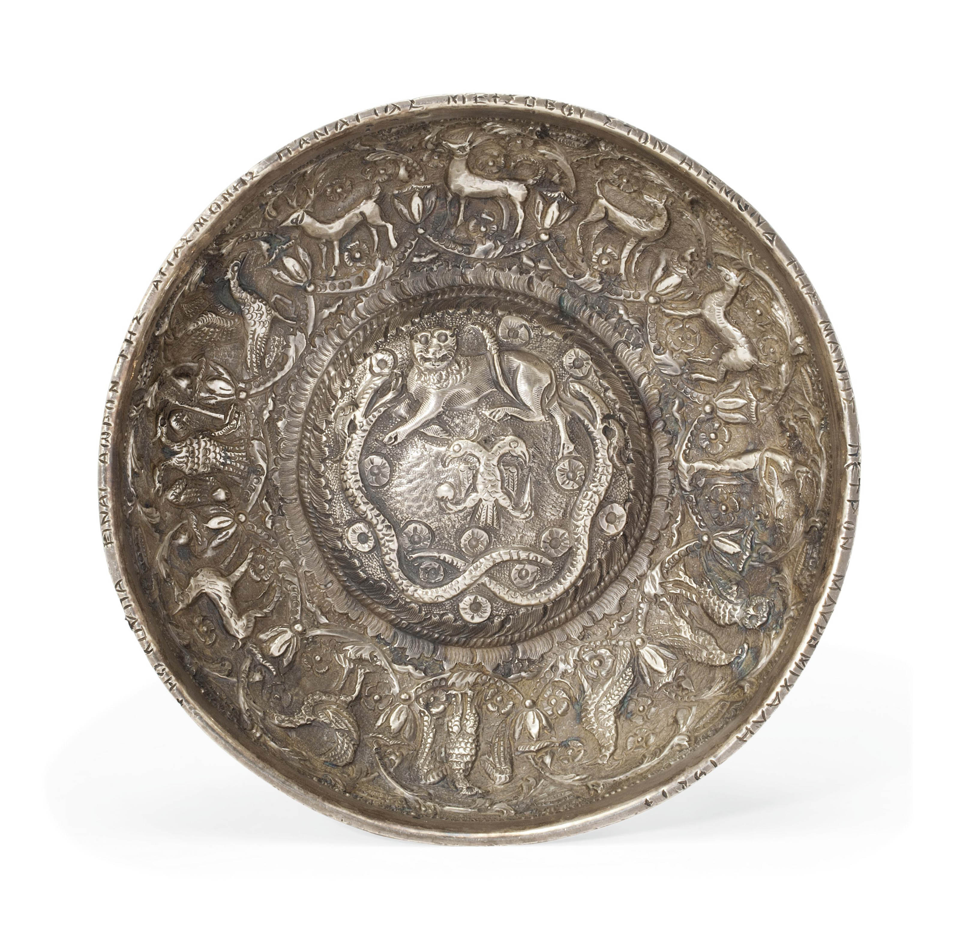 A SILVER HUQQA , OTTOMAN TURKEY, MID-19TH CENTURY | Christie's
