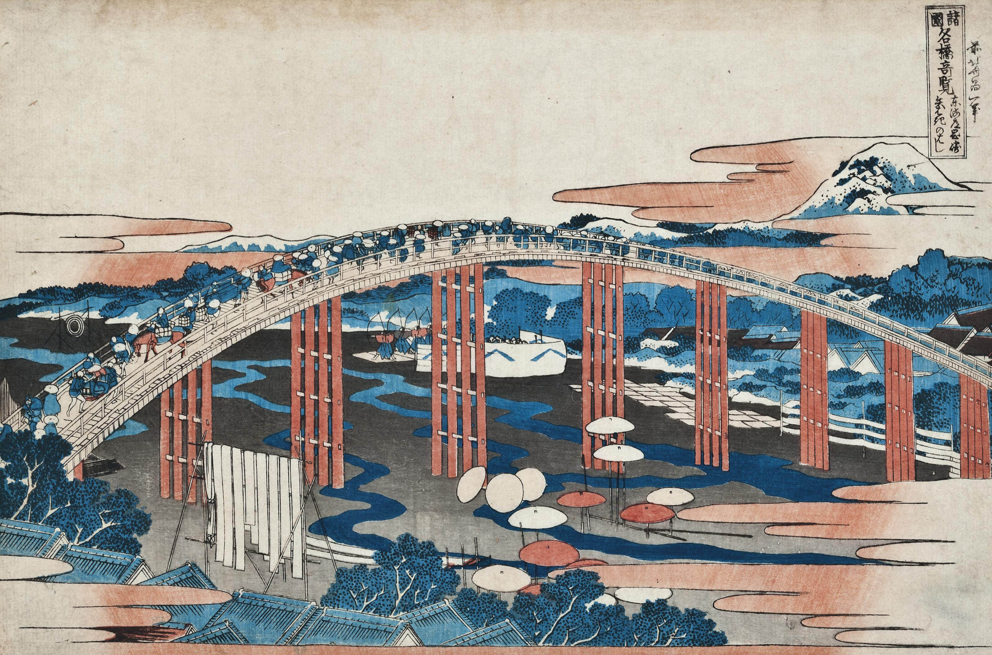 KATSUSHIKA HOKUSAI (1760-1849) | Christie's