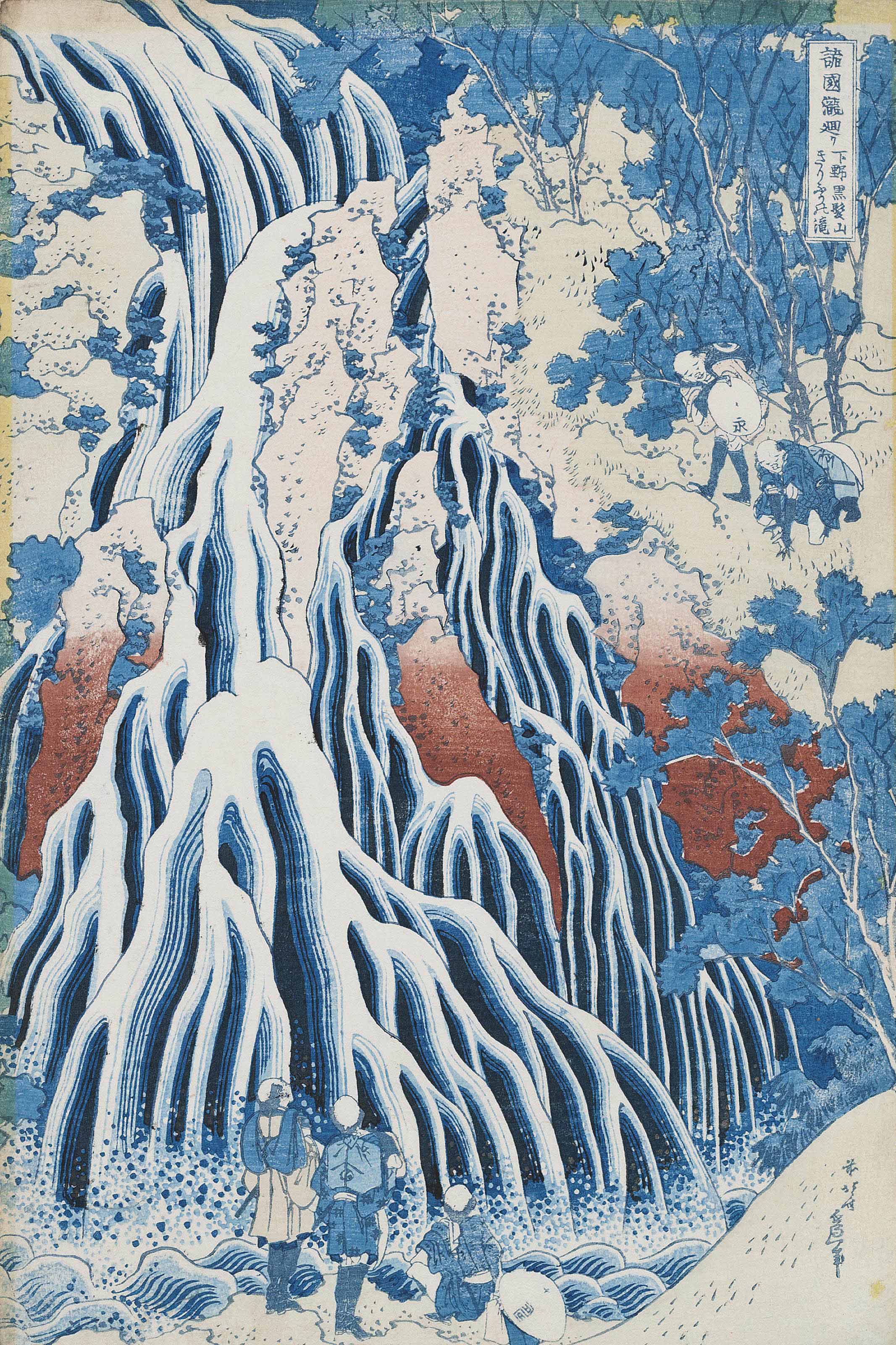 Katsushika Hokusai Gallery Art