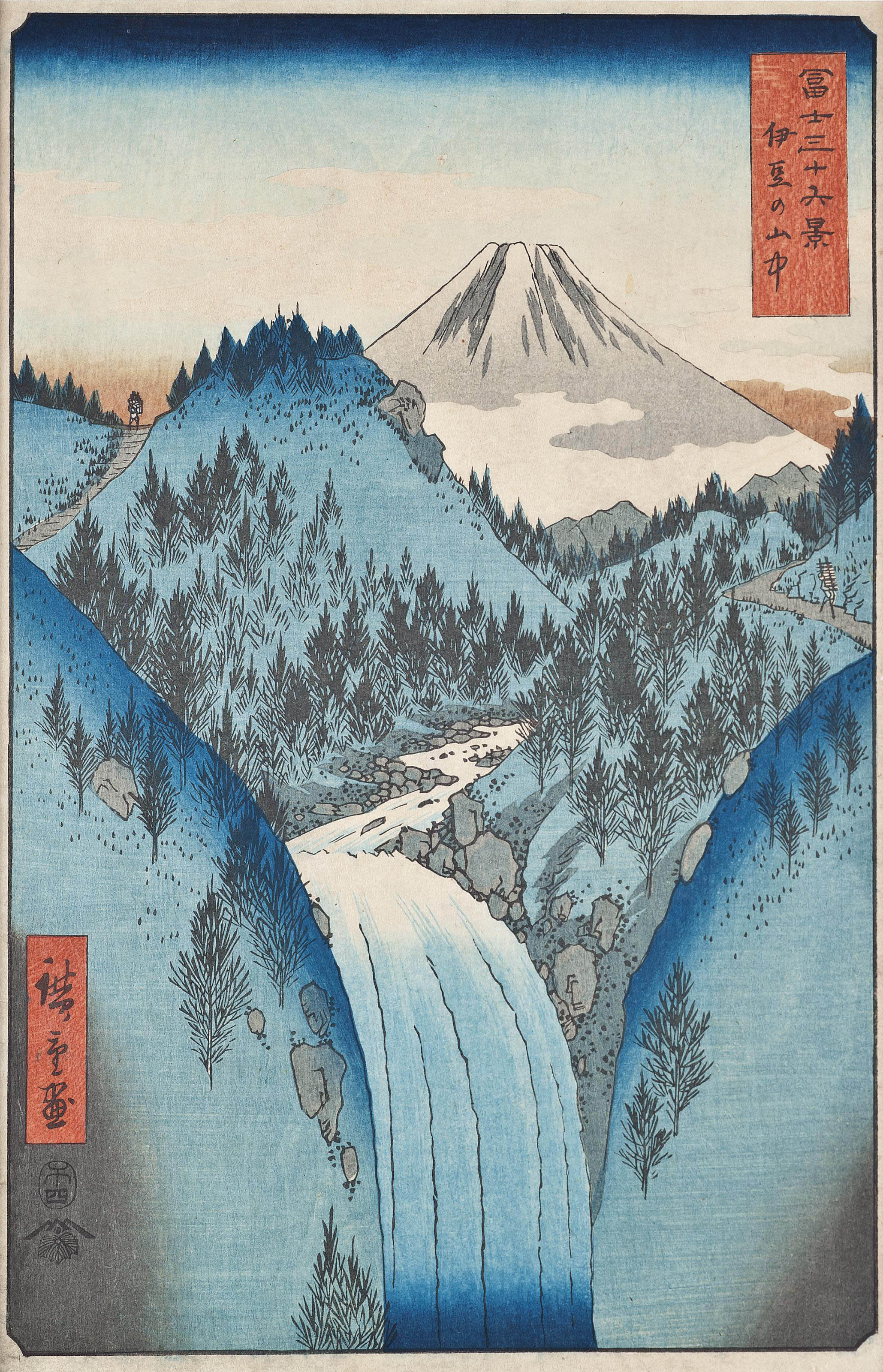 Utagawa Hiroshige (1797-1858) | Christie's