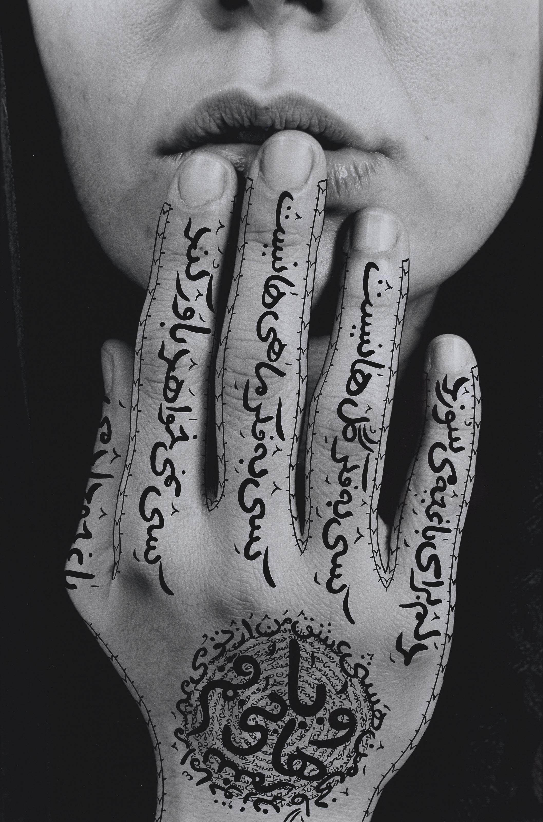 Shirin Neshat (Iranian, b. 1957) , Untitled (from the Women of Allah ...