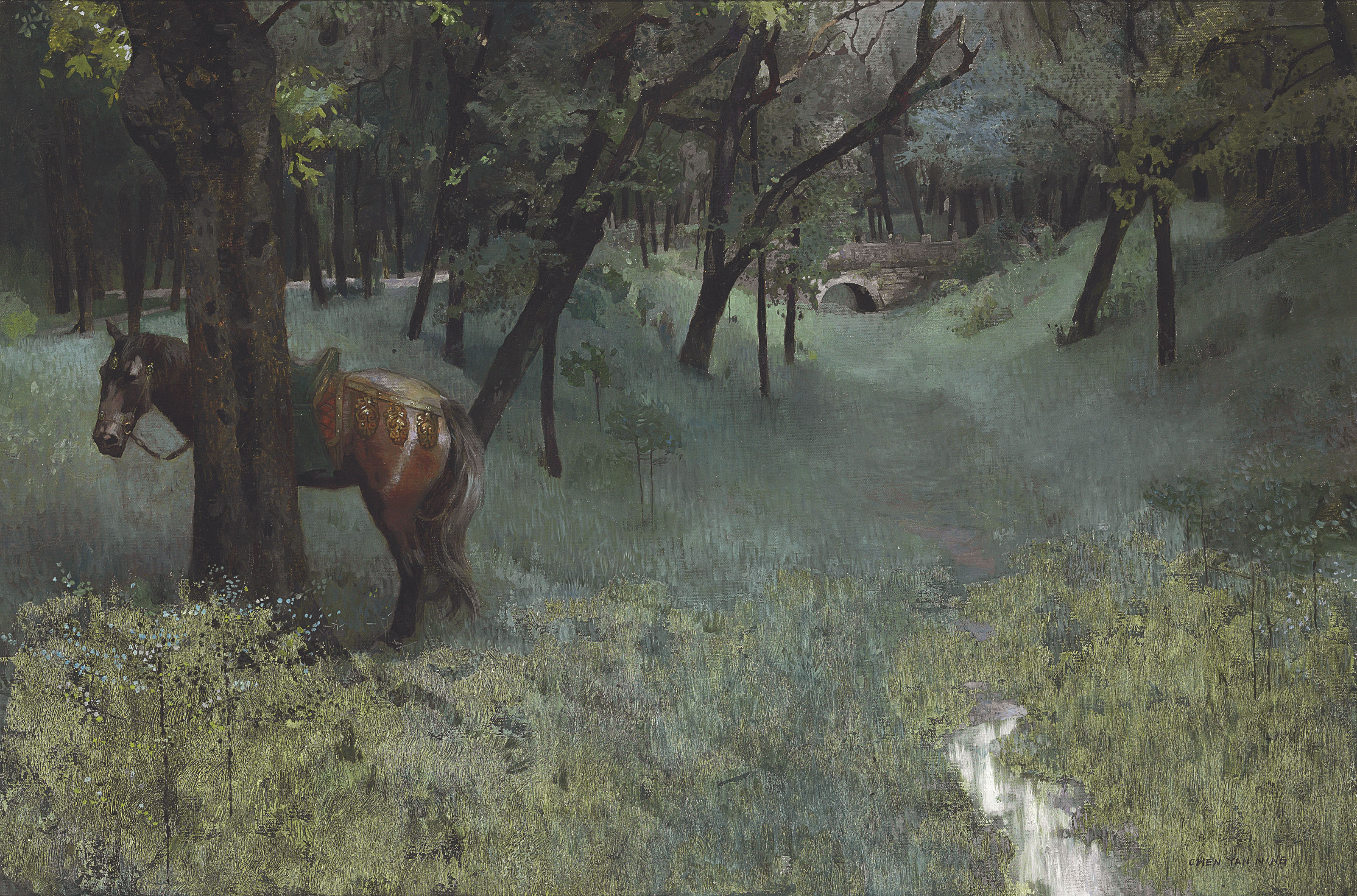 CHEN YANNING | Christie's