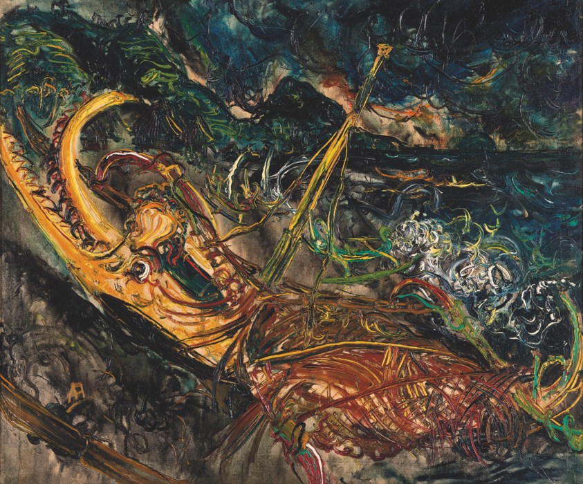 AFFANDI | Christie's