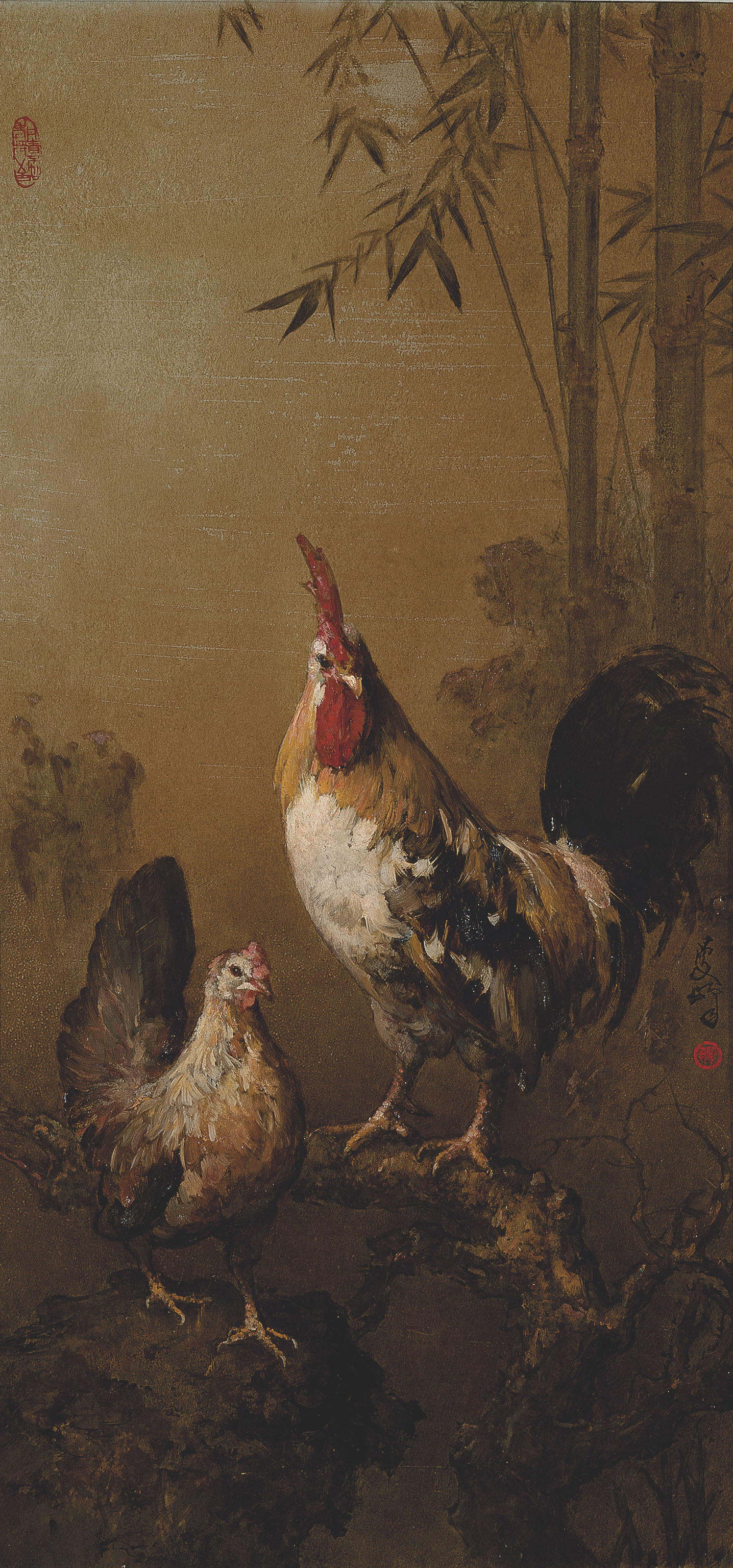 LEE MAN FONG (Indonesian, 1913-1988)