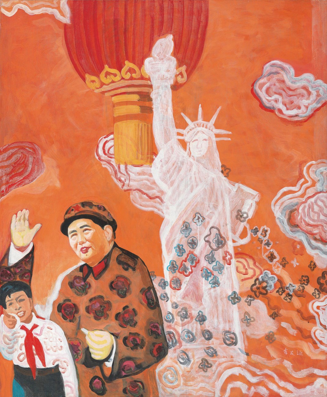 YU YOUHAN | Christie's