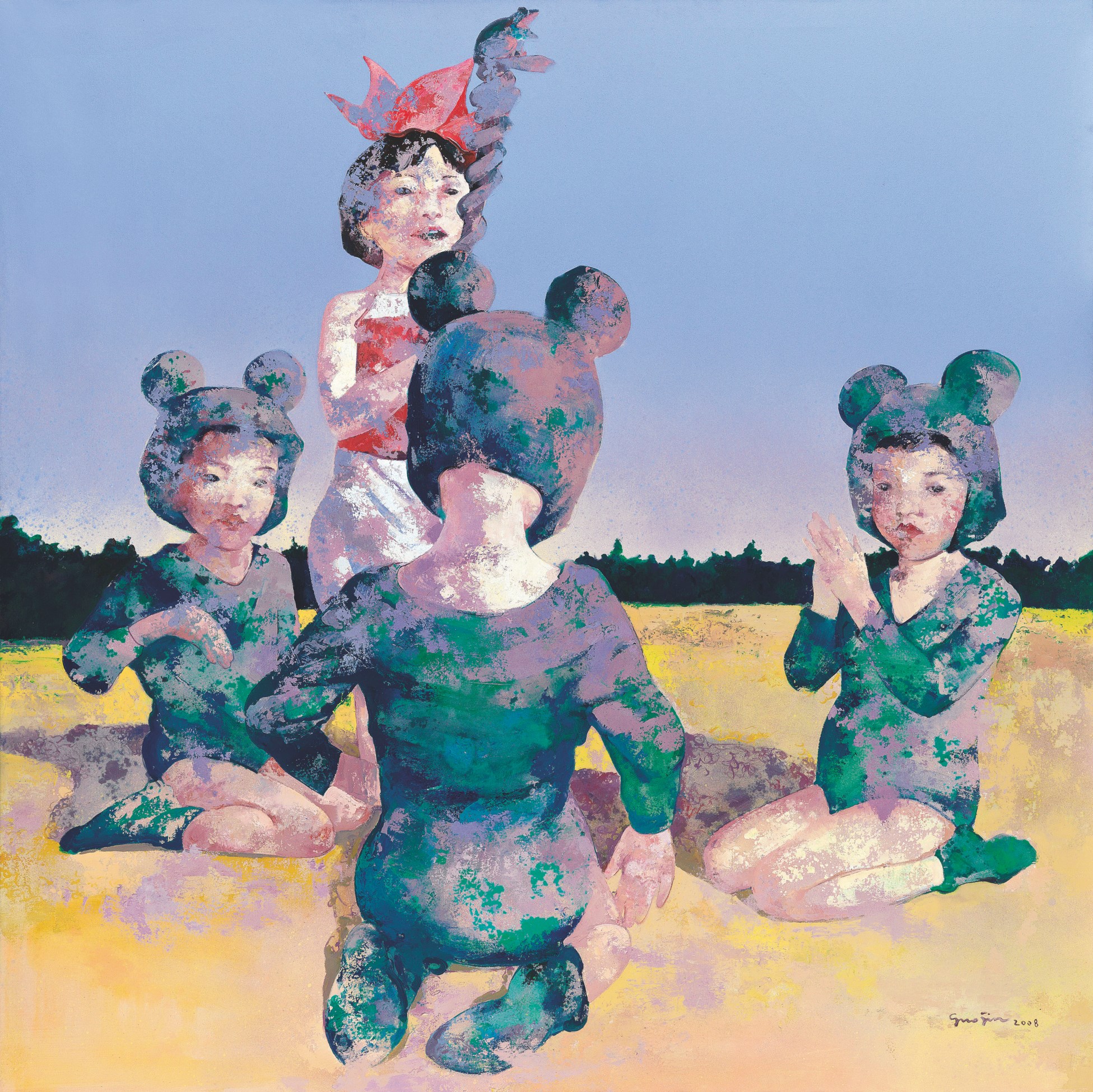 GUO JIN | Christie's