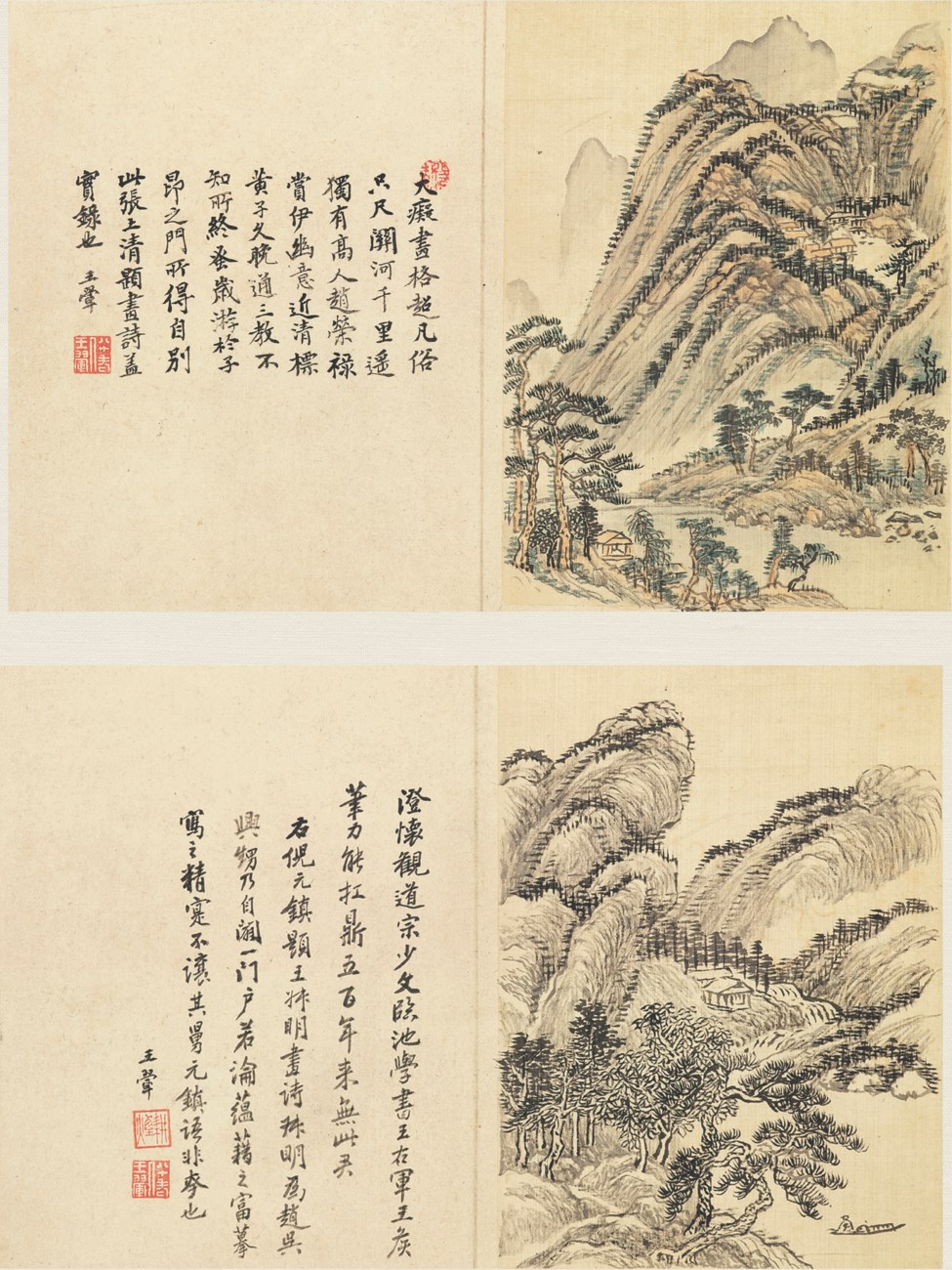 WANG HUI (1632-1717) , Landscapes in Yuan Styles | Christie's