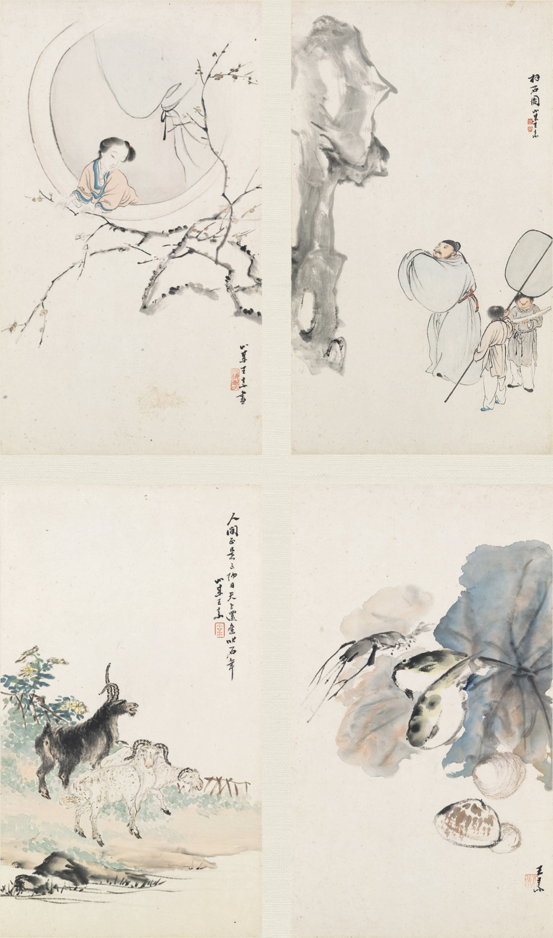 WANG SU (1794-1877)