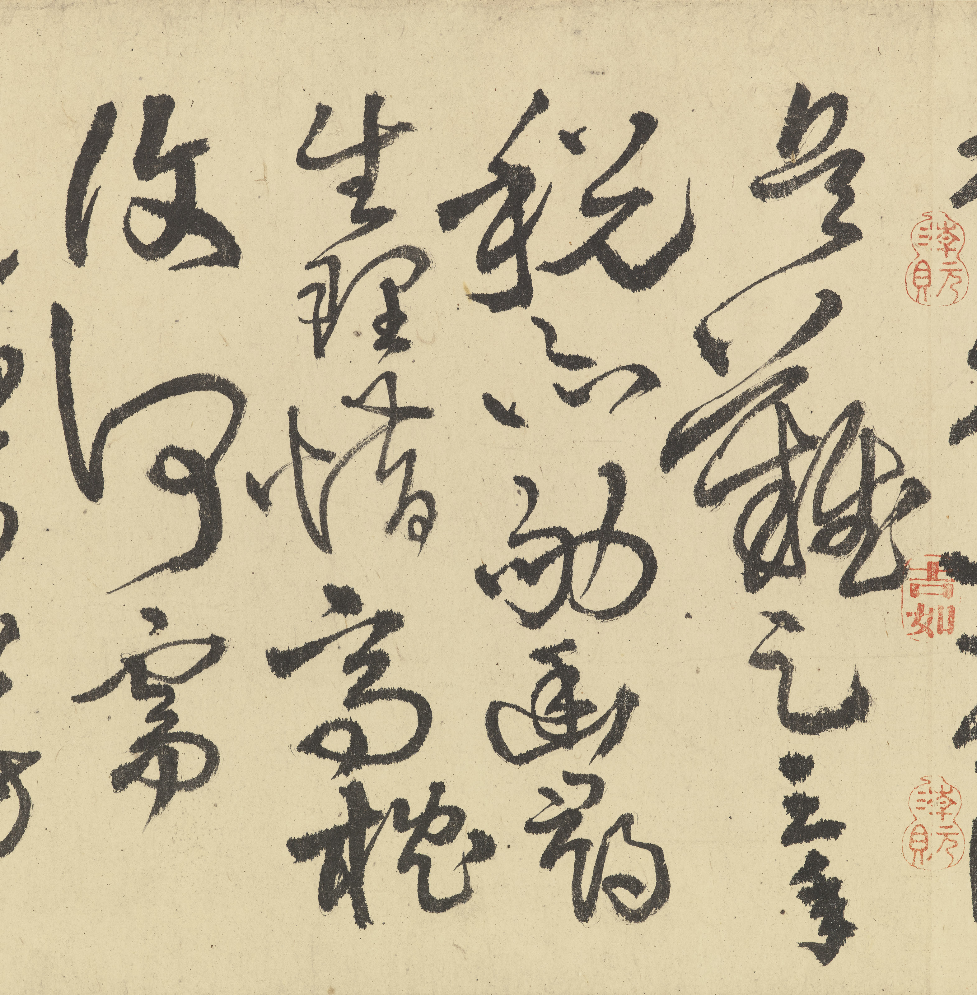 cursive-characters