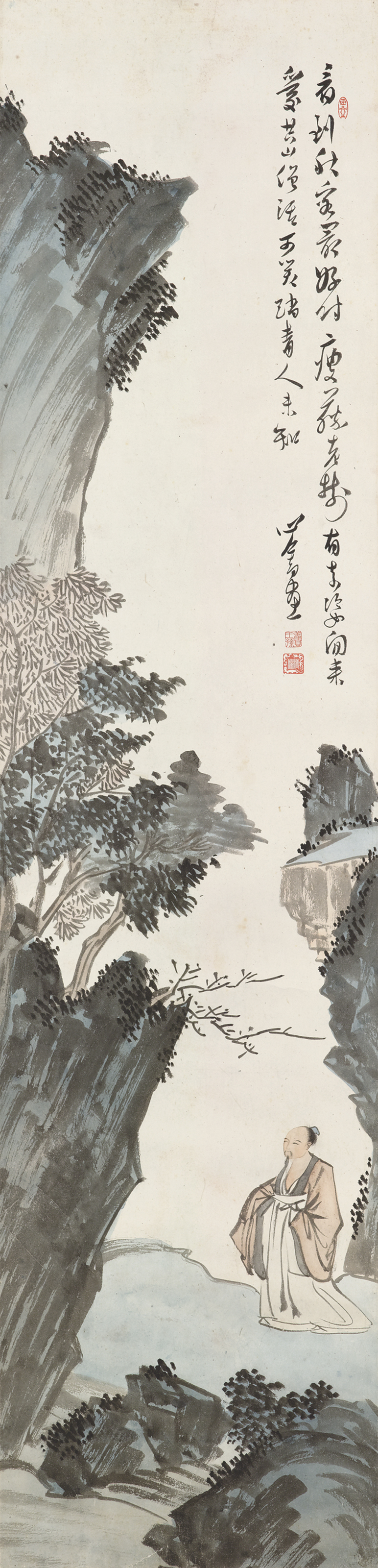 PU RU (1896-1963)
