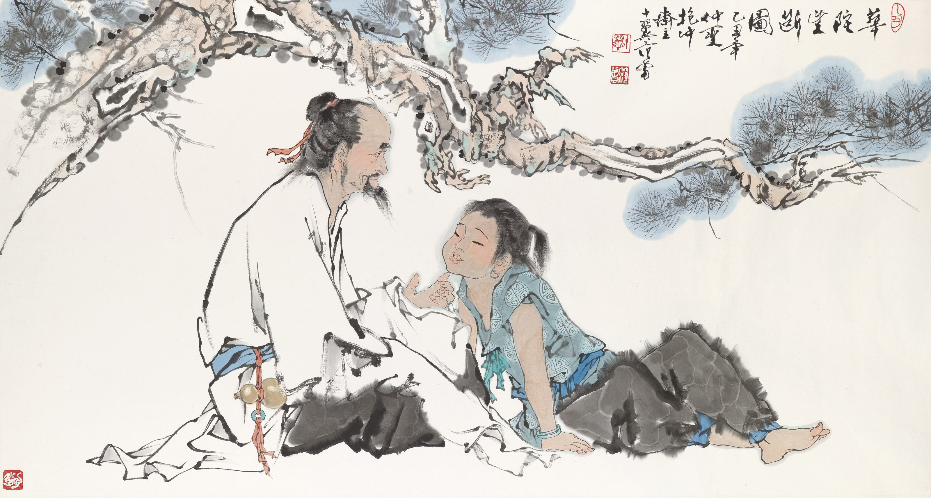 FAN ZENG (BORN 1938)