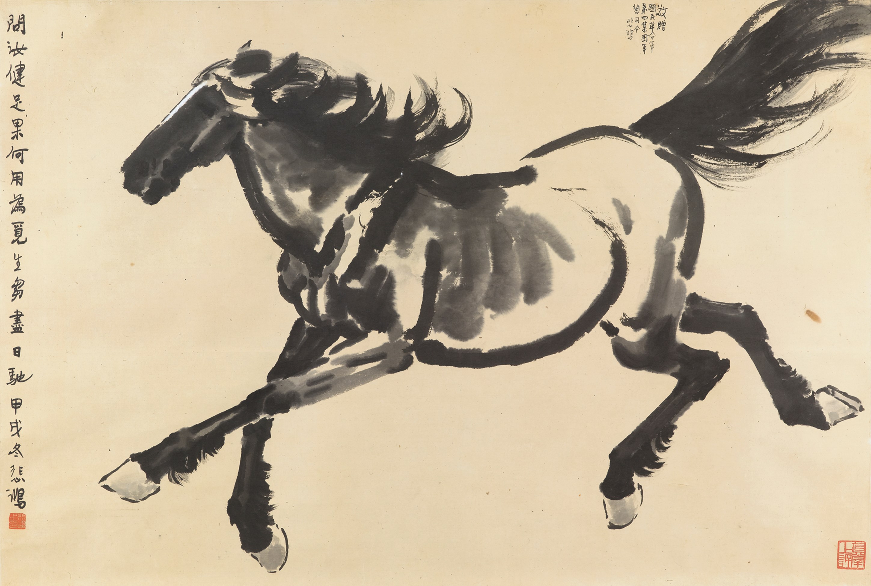 XU BEIHONG (1895-1953), Galloping Horse | Christie's