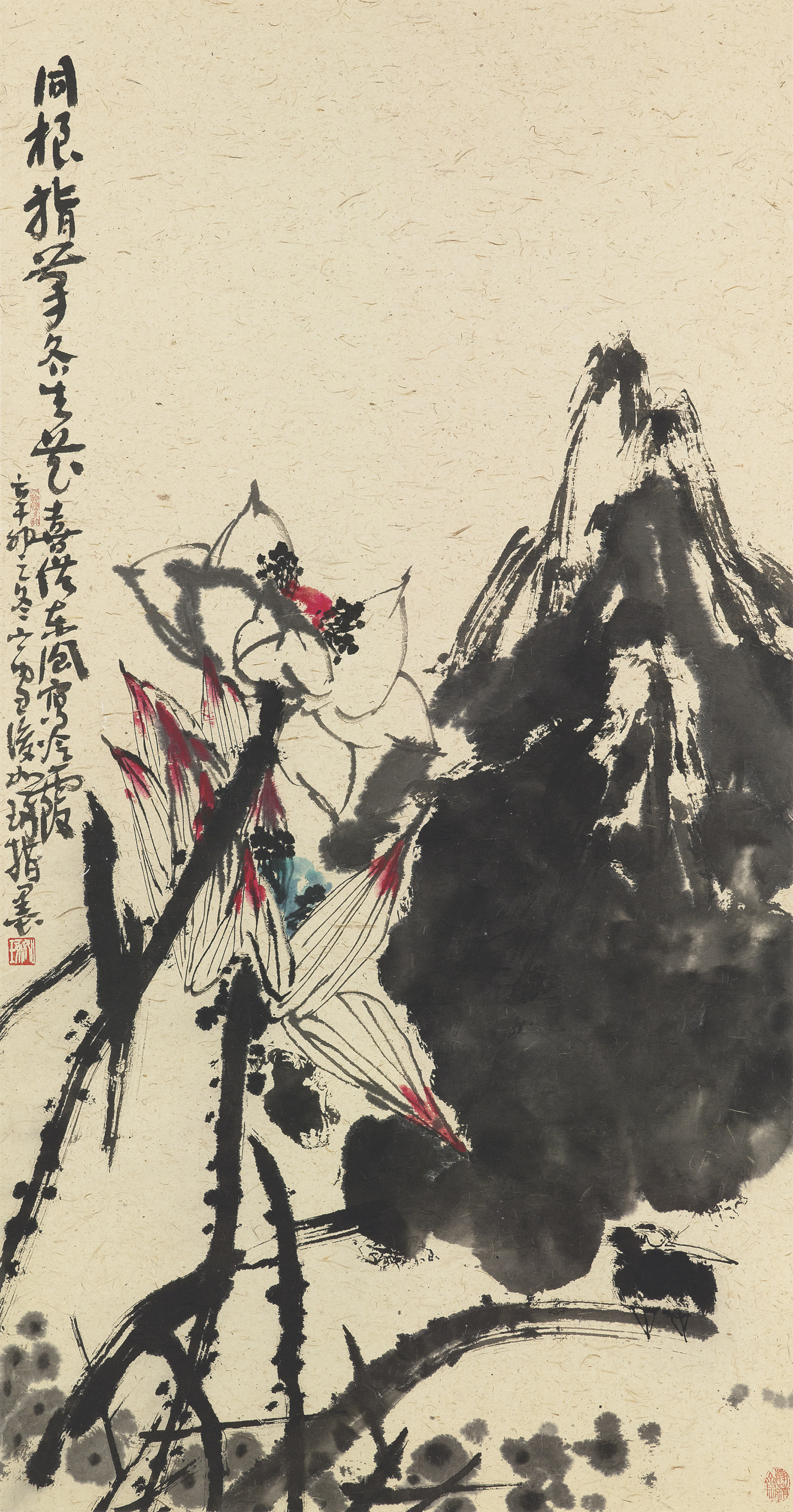 CUI RUZHUO (BORN 1944) , Lotus | Christie's