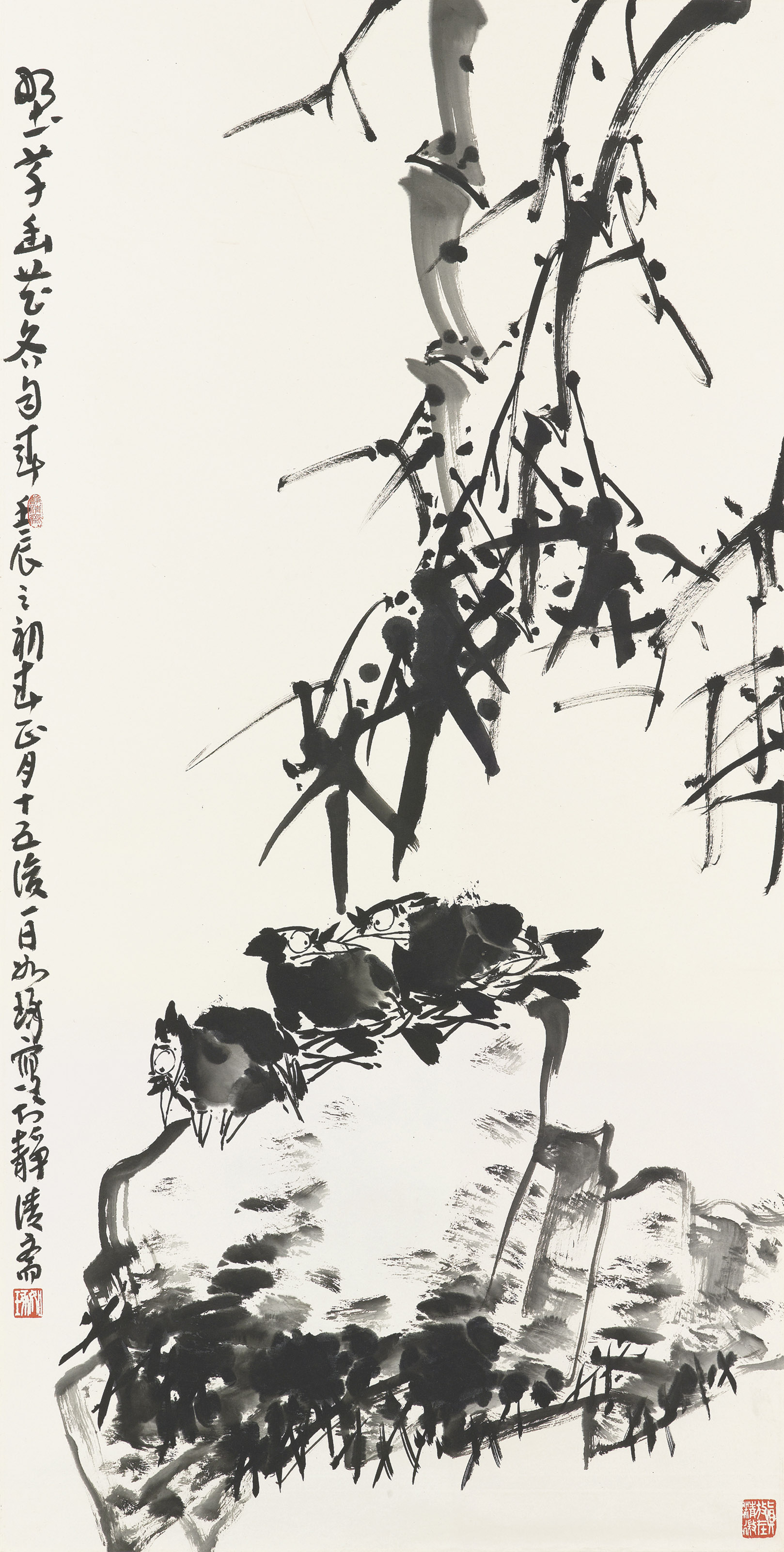 CUI RUZHUO (BORN 1944) , Bamboo and Birds | Christie's