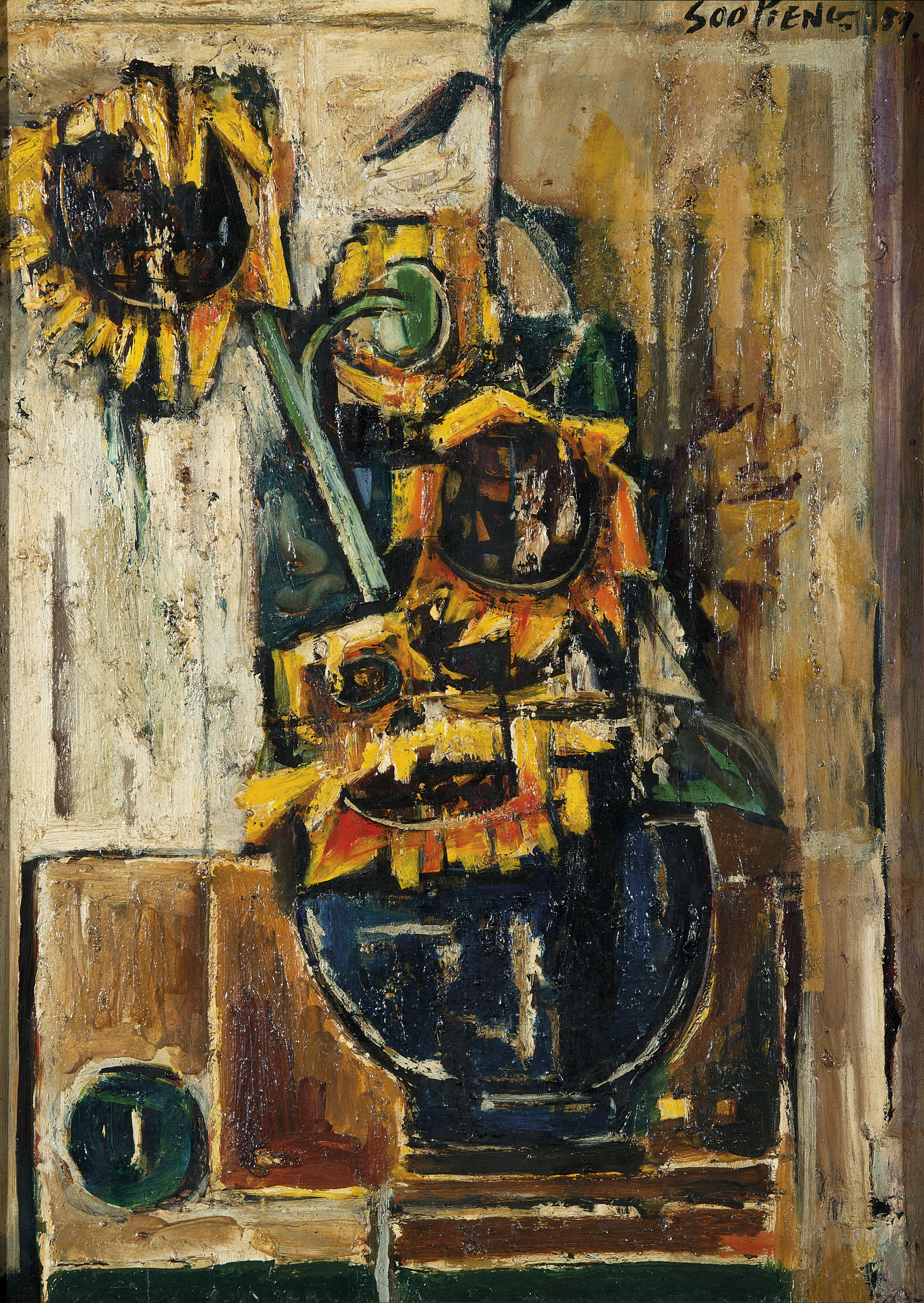 CHEONG SOO PIENG | Christie's