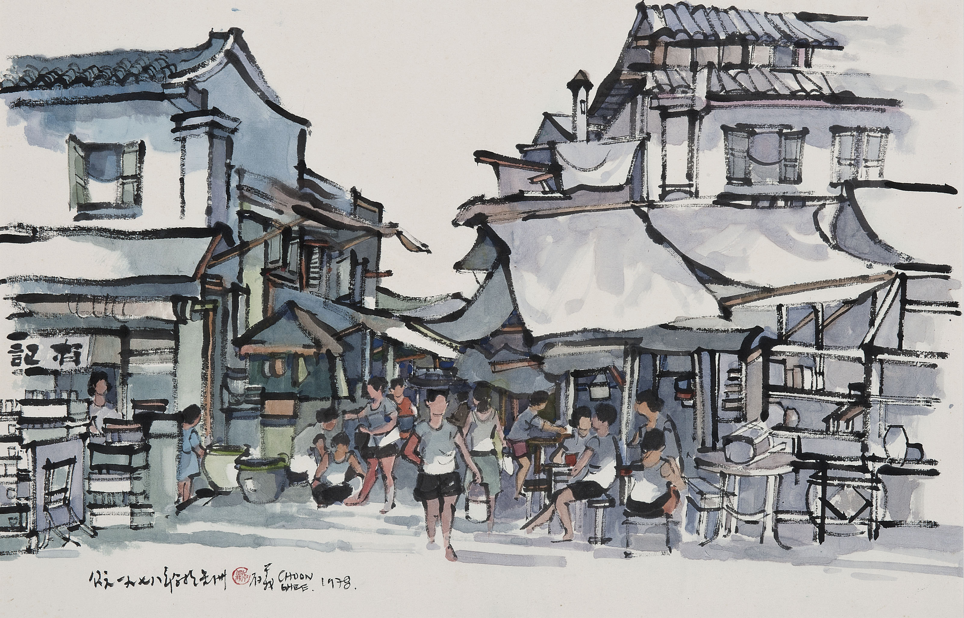 TAN CHOON GHEE | Christie's