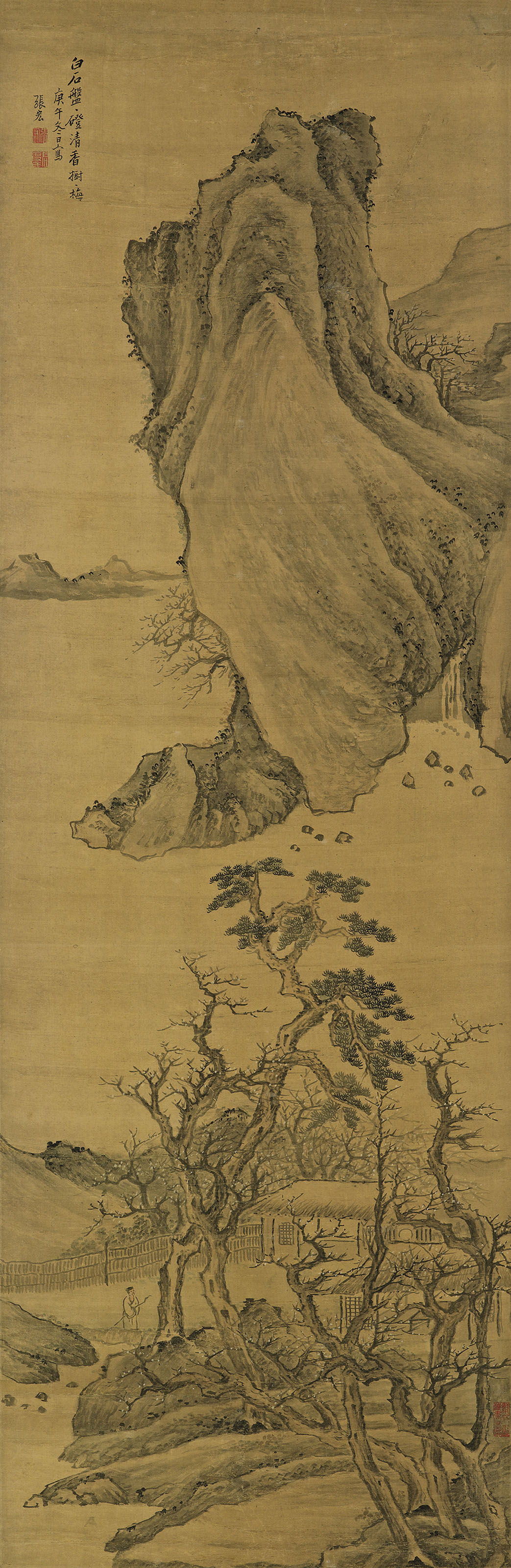 ZHANG HONG (1580- 1659)