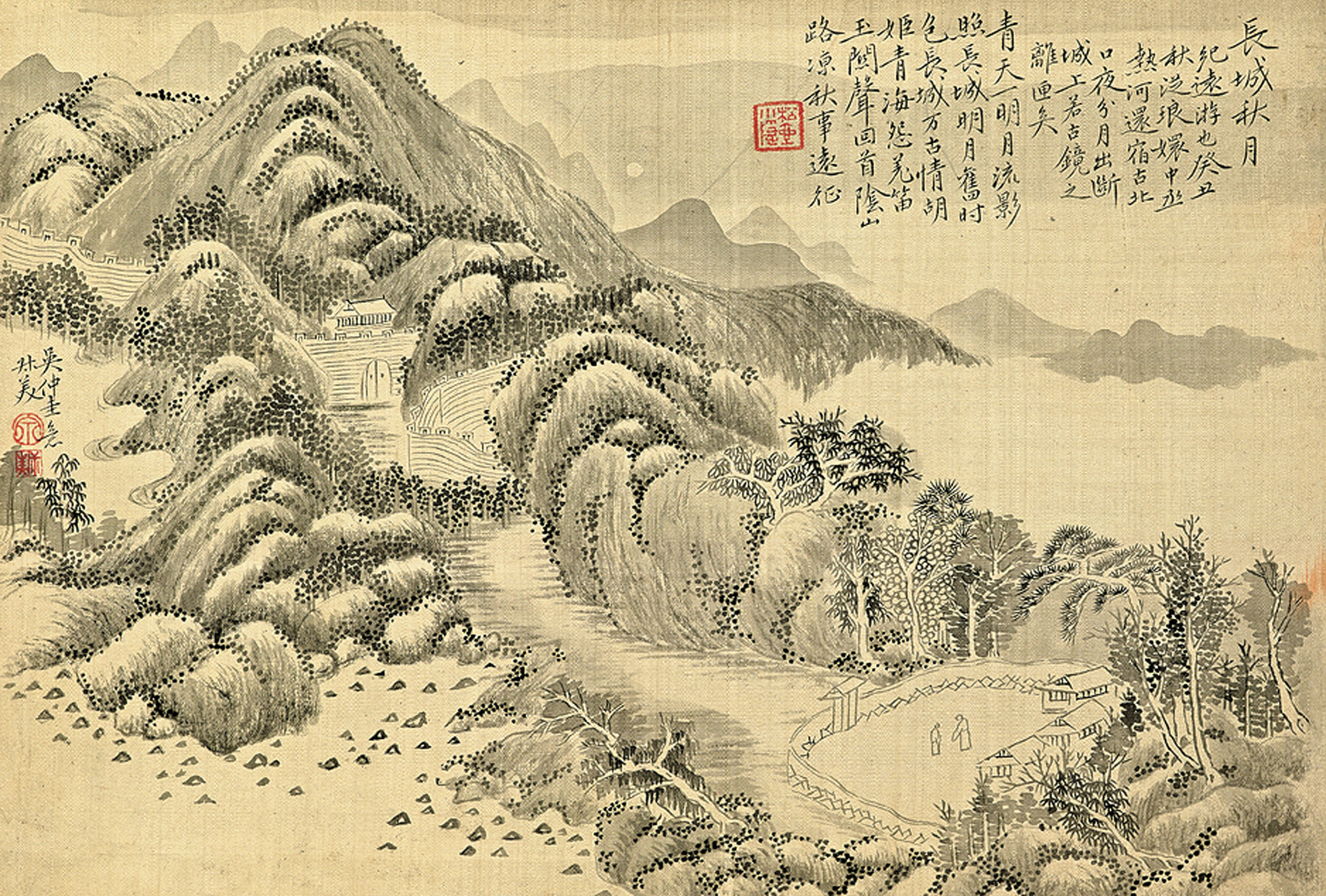 QIAN DU (1763-1844)