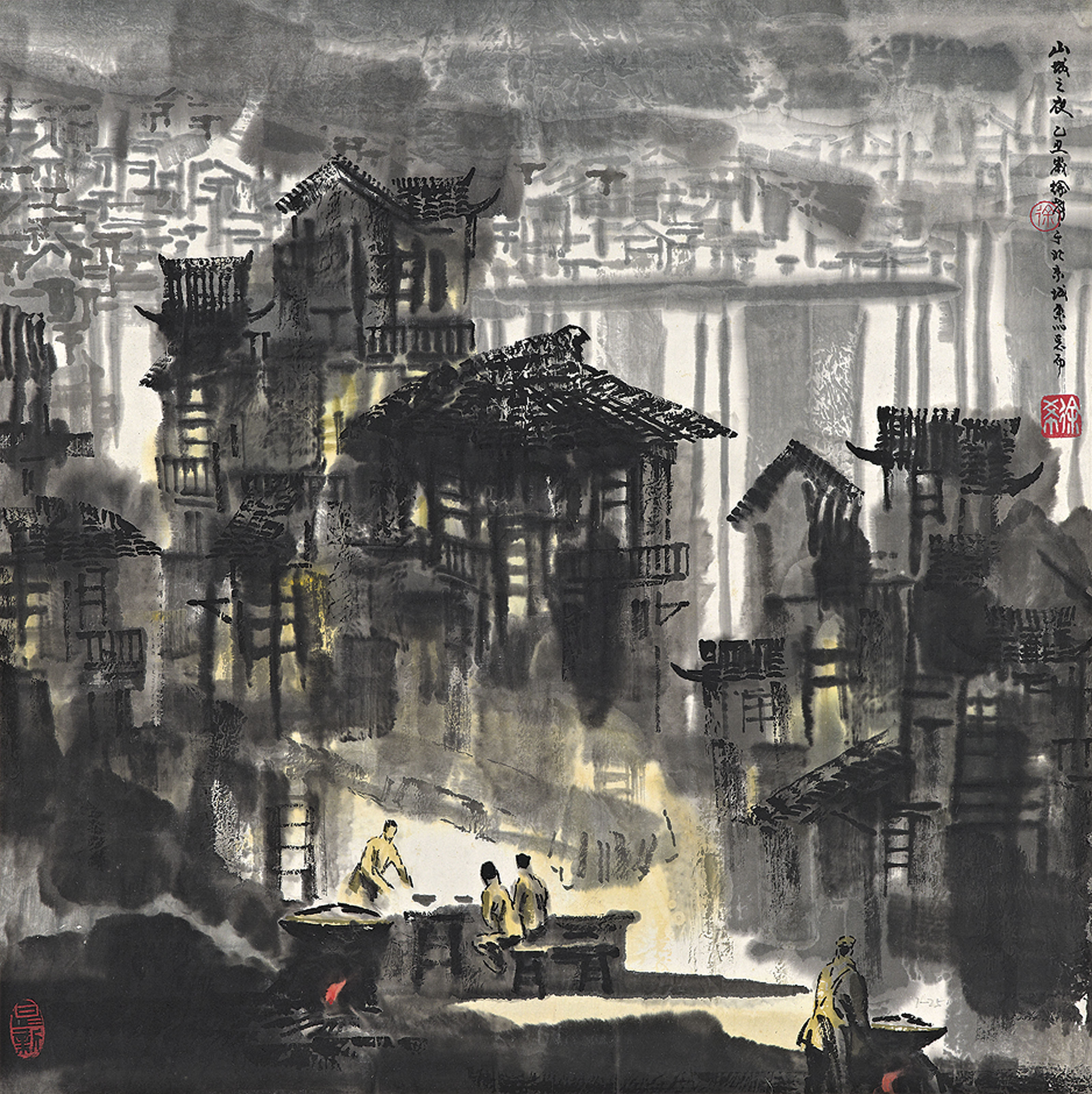 XU XI (BORN 1940)
