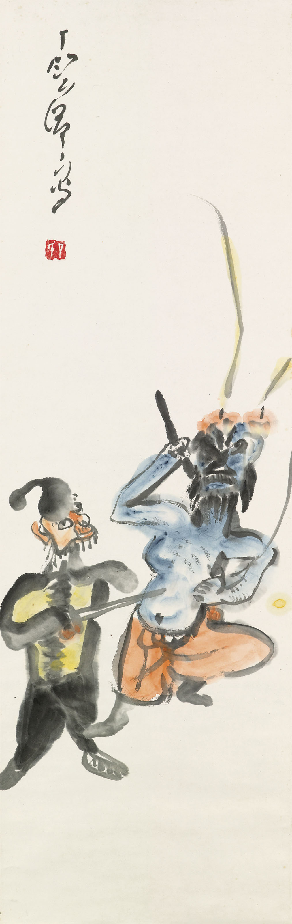 DING YANYONG (1902-1978)