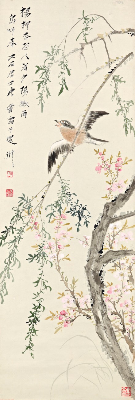TANG YUN (1910-1993) , Spring Calling | Christie's
