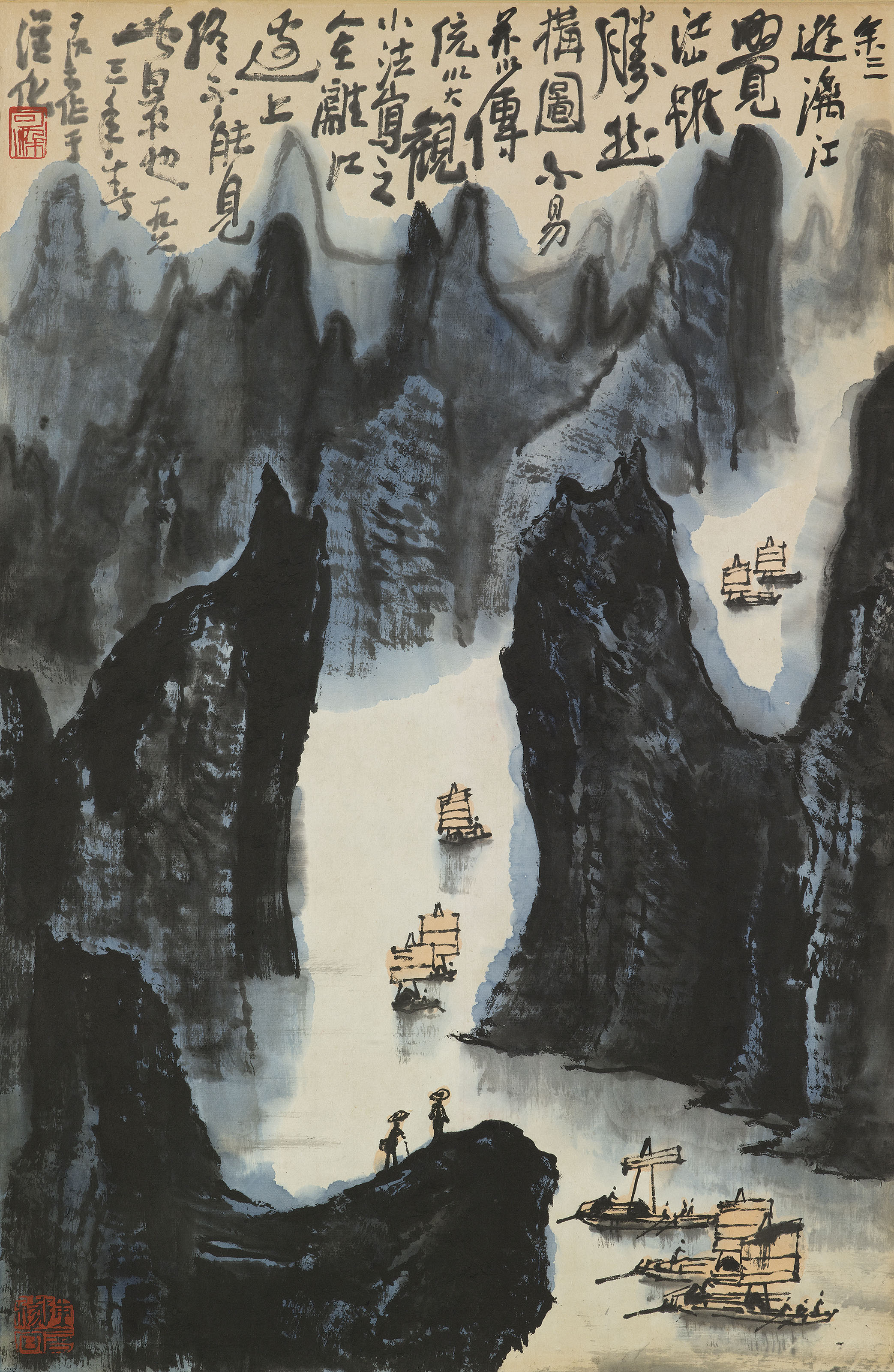 LI KERAN (1907-1989)