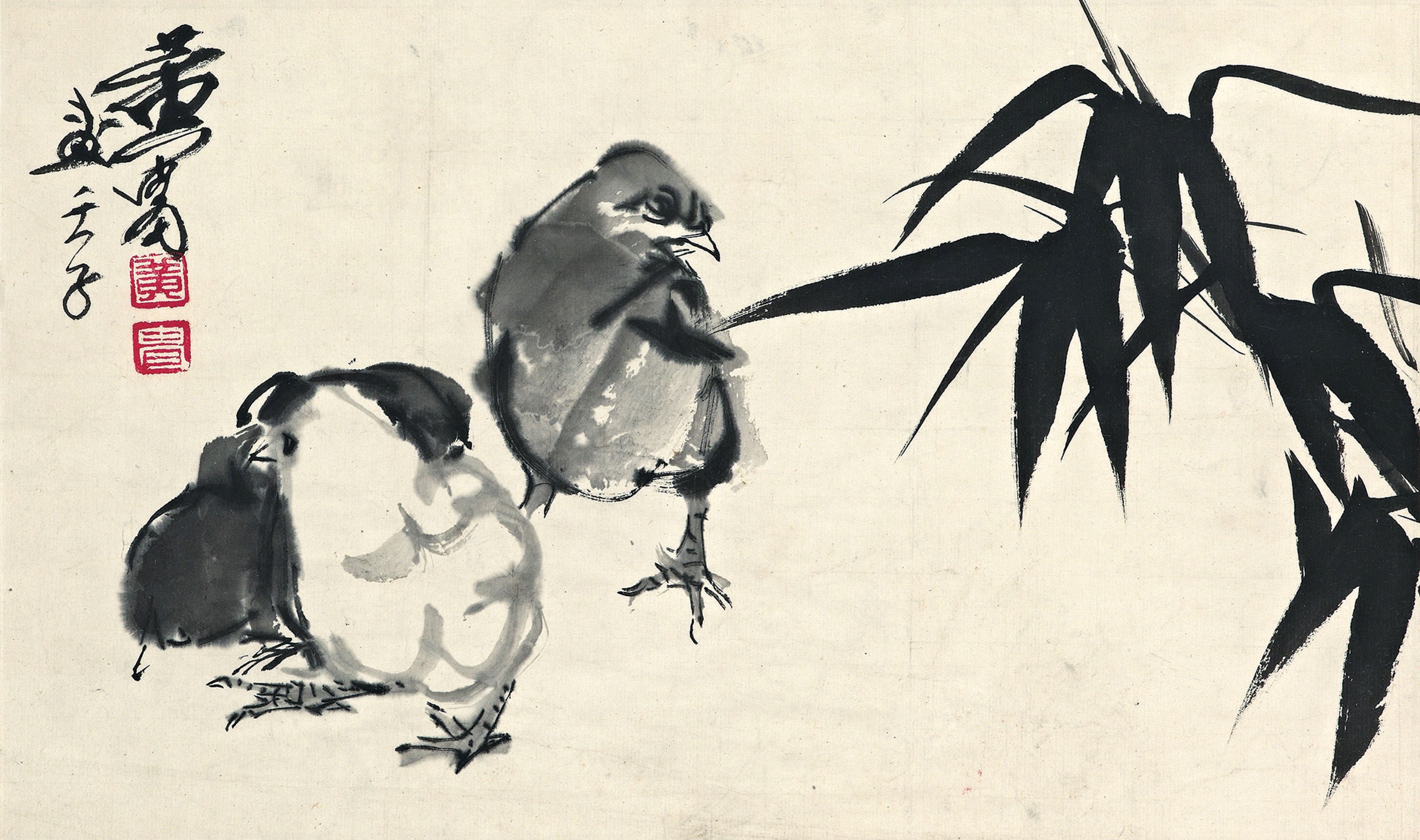 HUANG ZHOU (1925-1997)