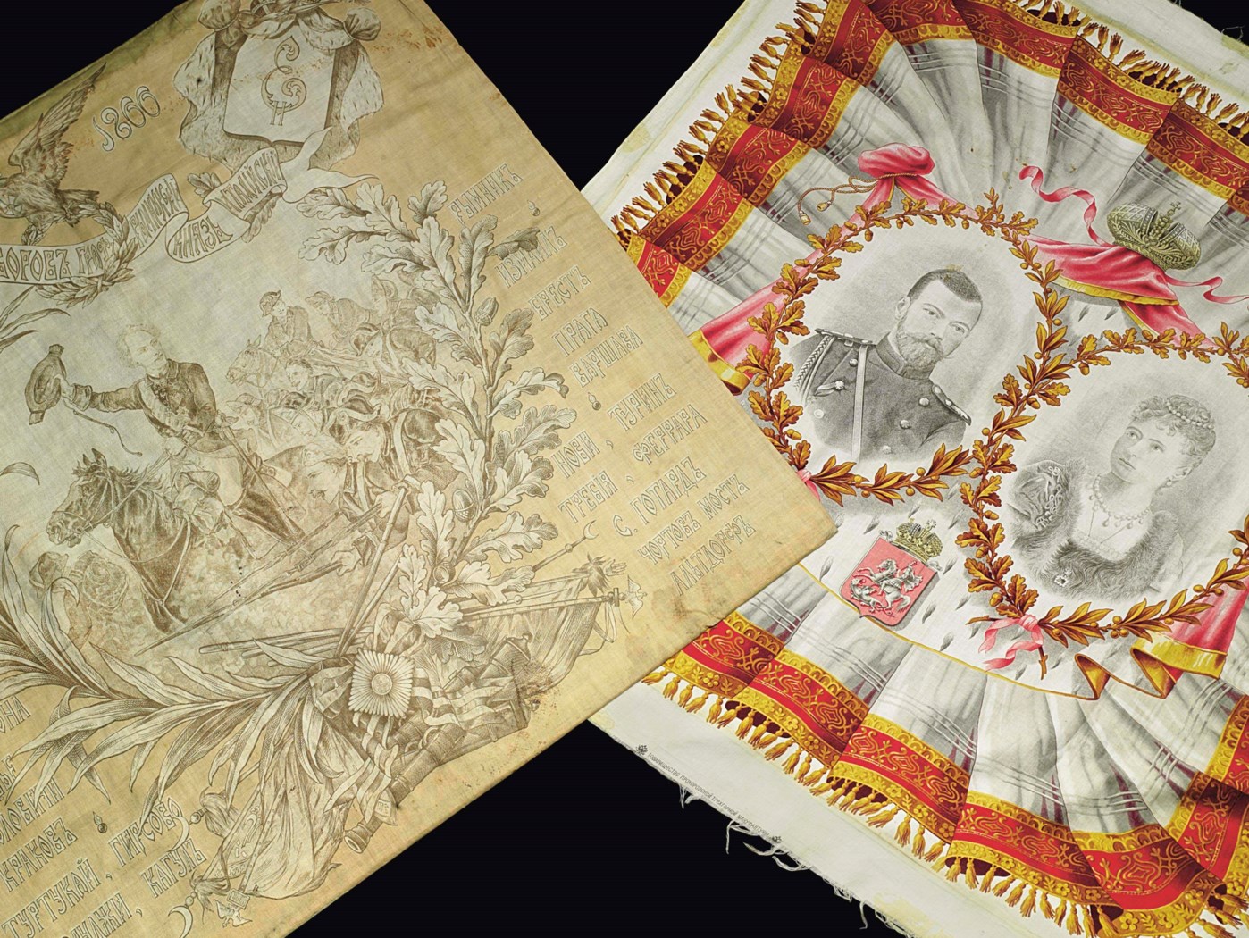 TWO COMMEMORATIVE PRINTED HANDKERCHIEFS , RUSSIA, LATE 19TH CENTURY ...
