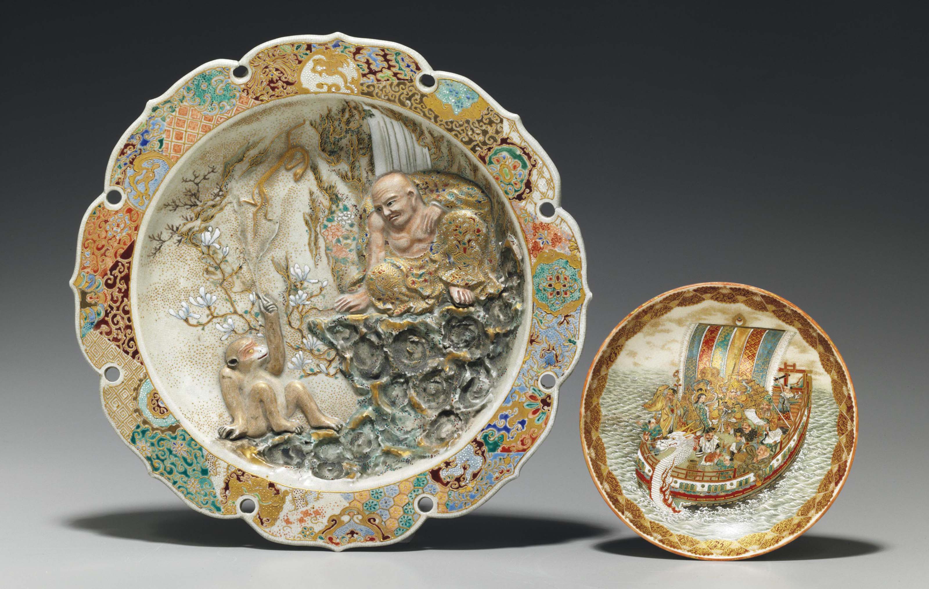 Two earthenware dishes