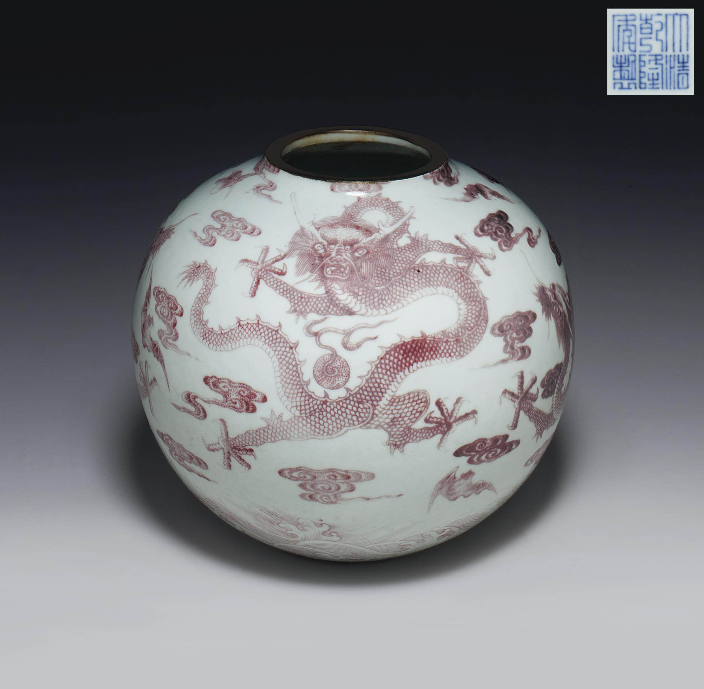 AN IRON-RED-DECORATED 'HOLY WATER' VASE , QIANLONG PERIOD (1736-1795 ...