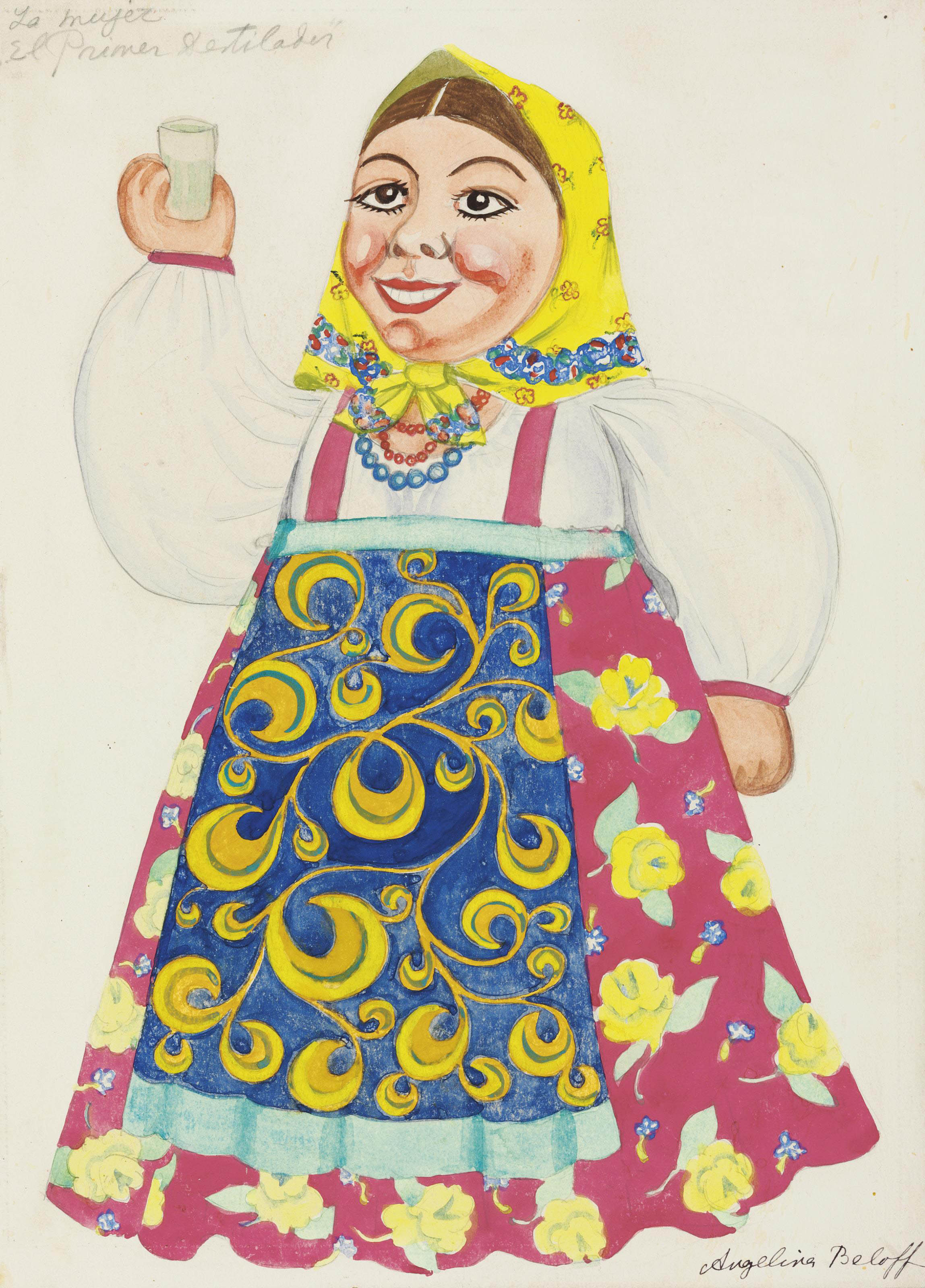 Guillermo Meza (Mexican 1917-1997) , 12 A.M. | Christie's