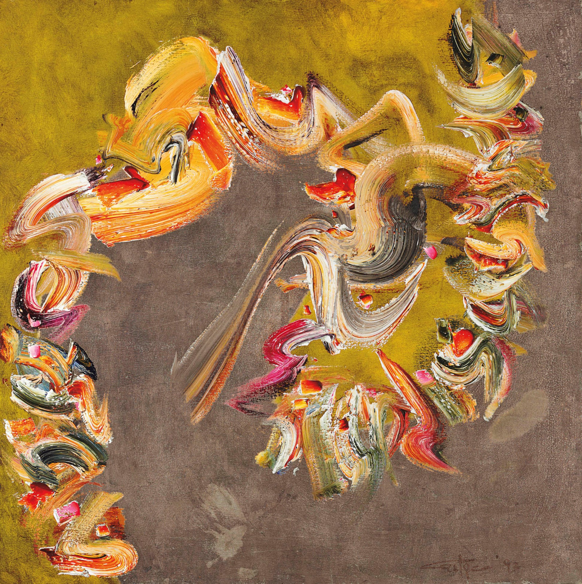 ISMAIL GULGEE (1926-2007) , Untitled | Christie's