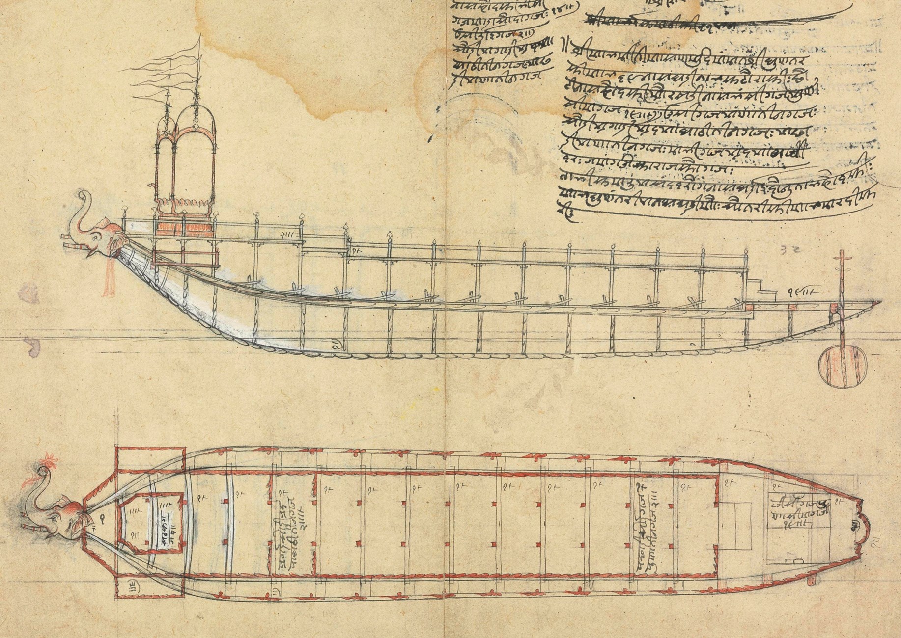 A double-sided folio with ship designs , INDIA, RAJASTHAN, KISHANGARH ...