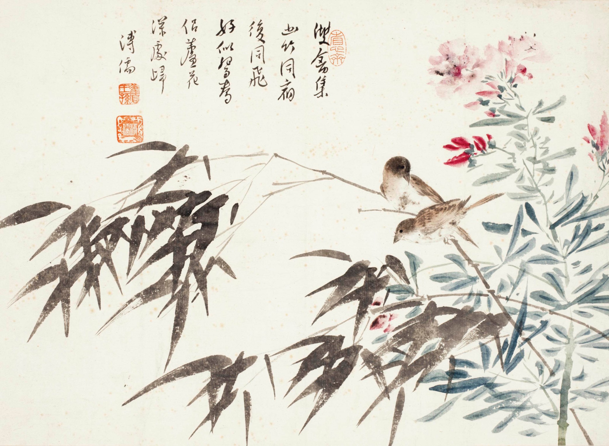 PU RU (1896-1963) , BIRDS AND BAMBOO | Christie's