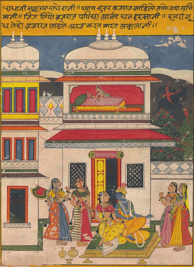 A PAINTING FROM A RAGAMALA: KALYAN RAGINI