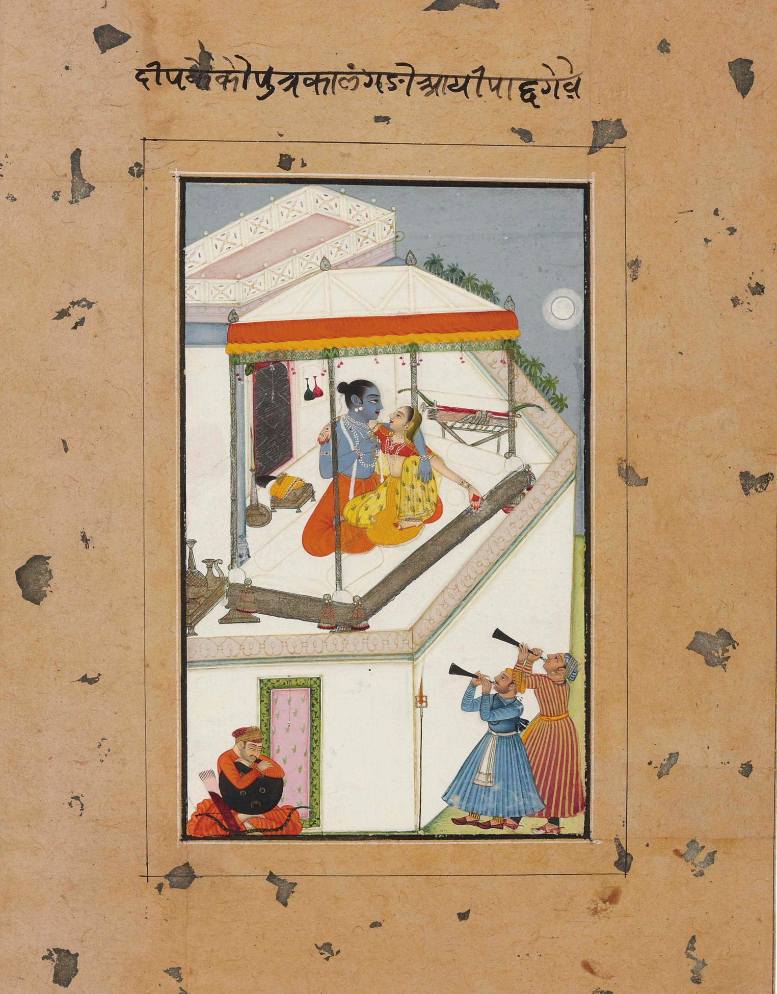 An illustration from a Ragamala: Dipak RagaMia Sheikh Fullah, INDIA ...